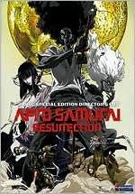 Afro Samurai Wederopstanding Poster