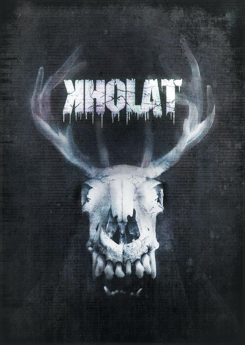 Kholat - PC | GameStop
