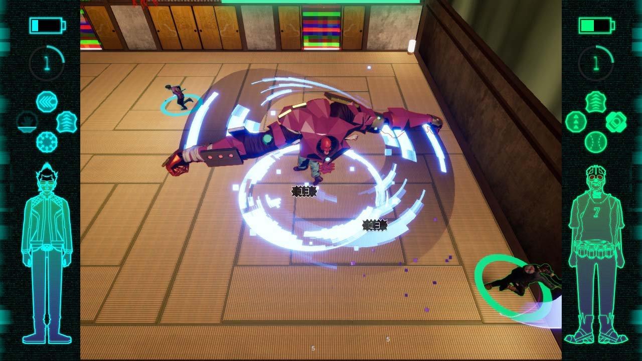 Travis Strikes Again - No More Heroes