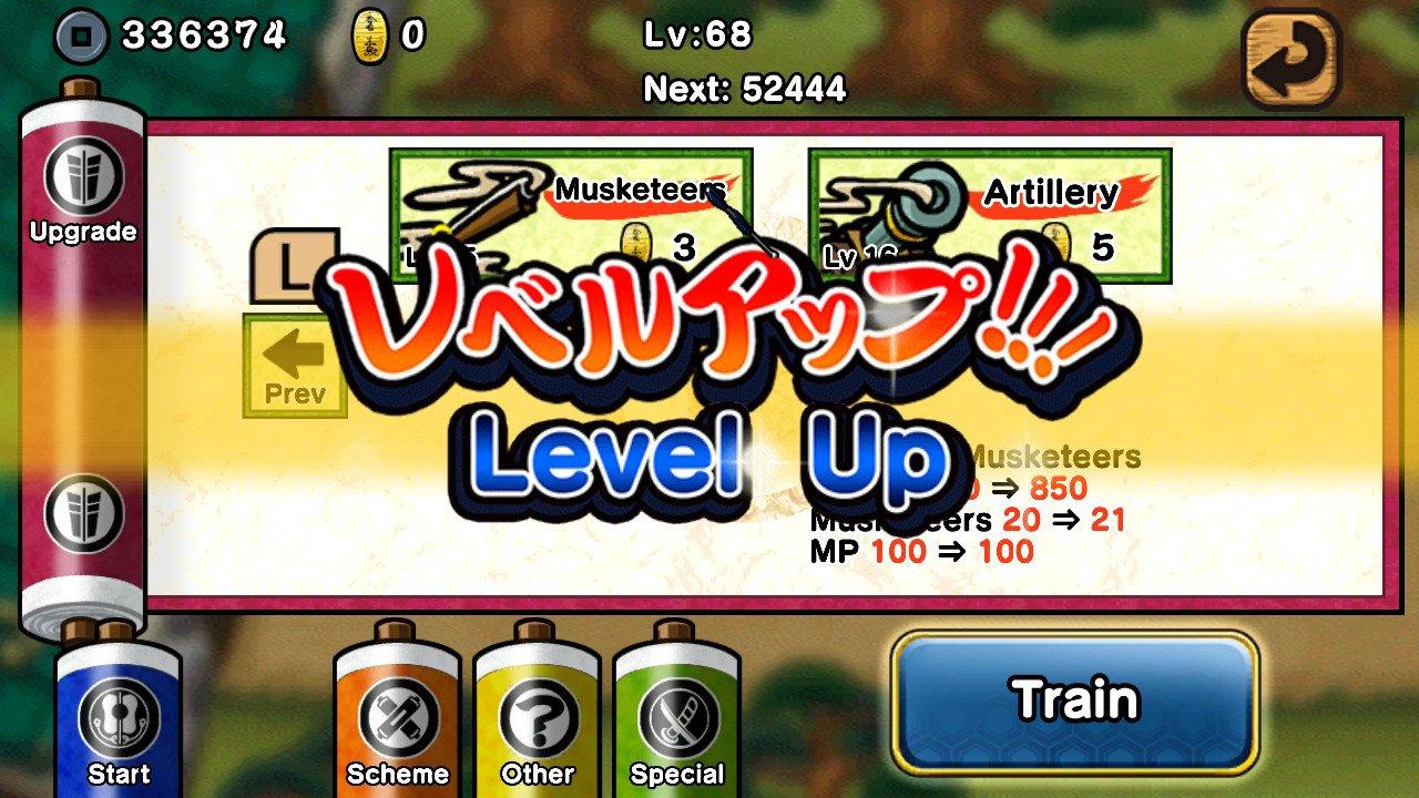 Samurai Defender: Ninja Warfare