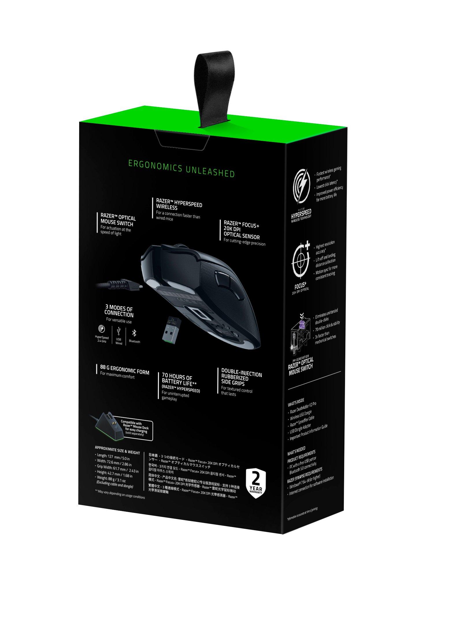 Trade In Razer DeathAdder V2 Pro Wireless Gaming Mouse | GameStop