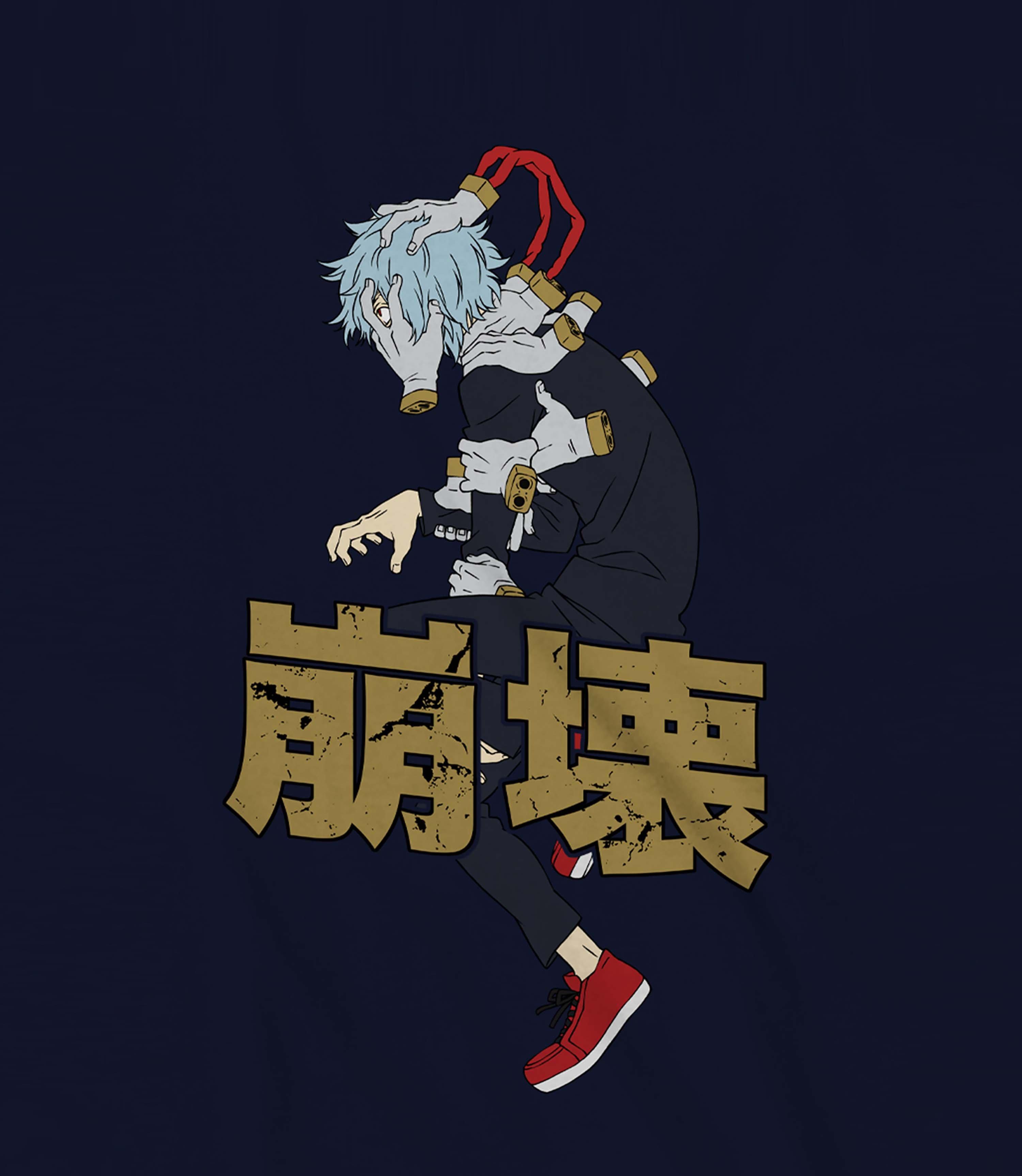 My Hero Academia Tomura Shigaraki Full Body T-Shirt