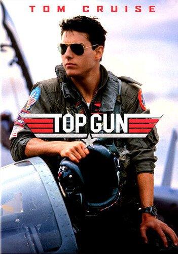 Trade In Top Gun | GameStop