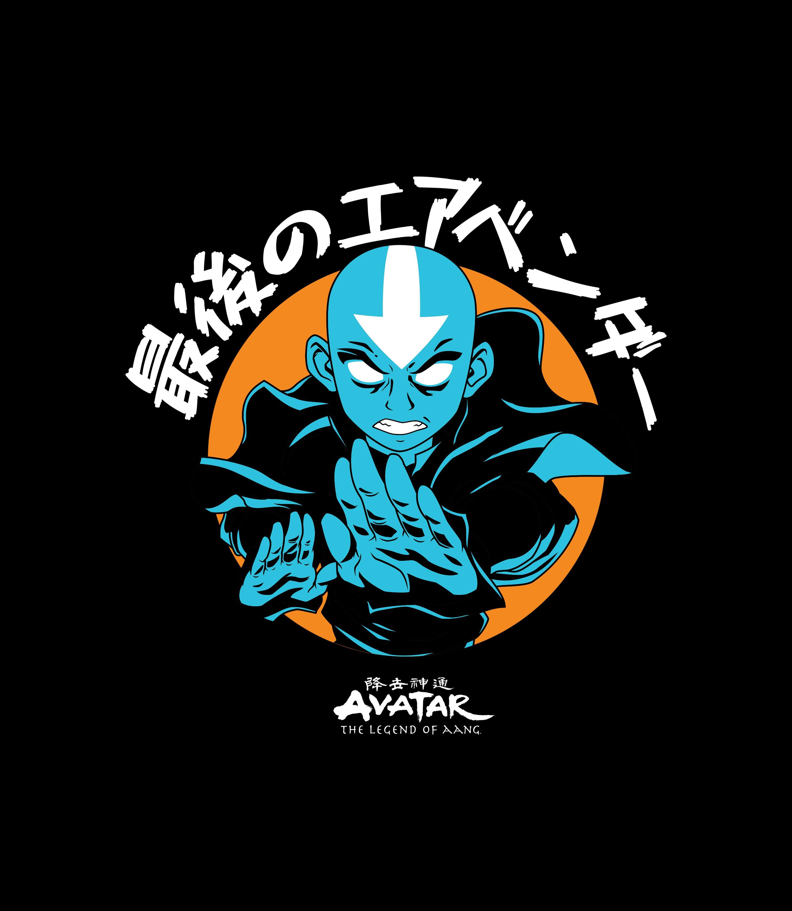 Avatar The Last Airbender Blue Aang Unisex Short Sleeve T Shirt
