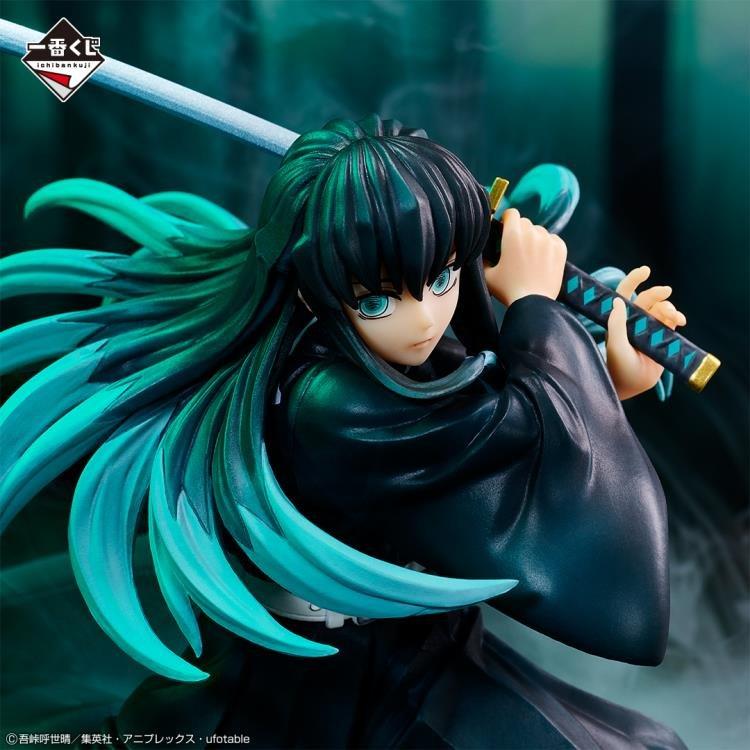 Bandai Spirits Ichibansho Demon Slayer: Kimetsu no Yaiba Muichiro ...