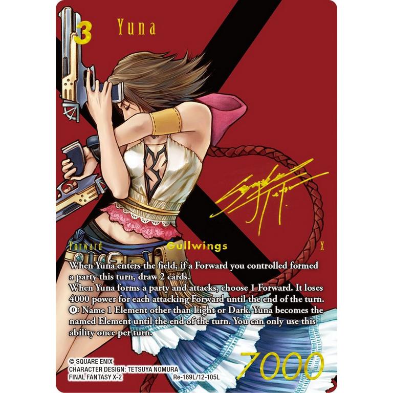 Final Fantasy Trading Card Game: Legacy Collection Reprint Final Fantasy Trading Card Game: Legacy Collection Reprint
