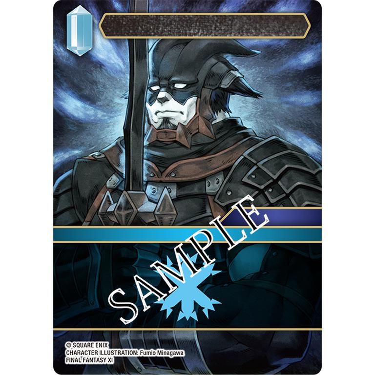 Final Fantasy Trading Card Game: Tears of the Planet Booster Final Fantasy Trading Card Game: Tears of the Planet Booster