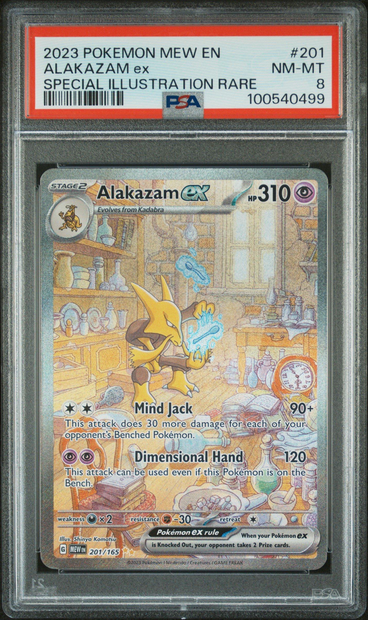 2023 Pokemon Mew En-151 201 Alakazam Ex Special Illustration Rare PSA 8 ...
