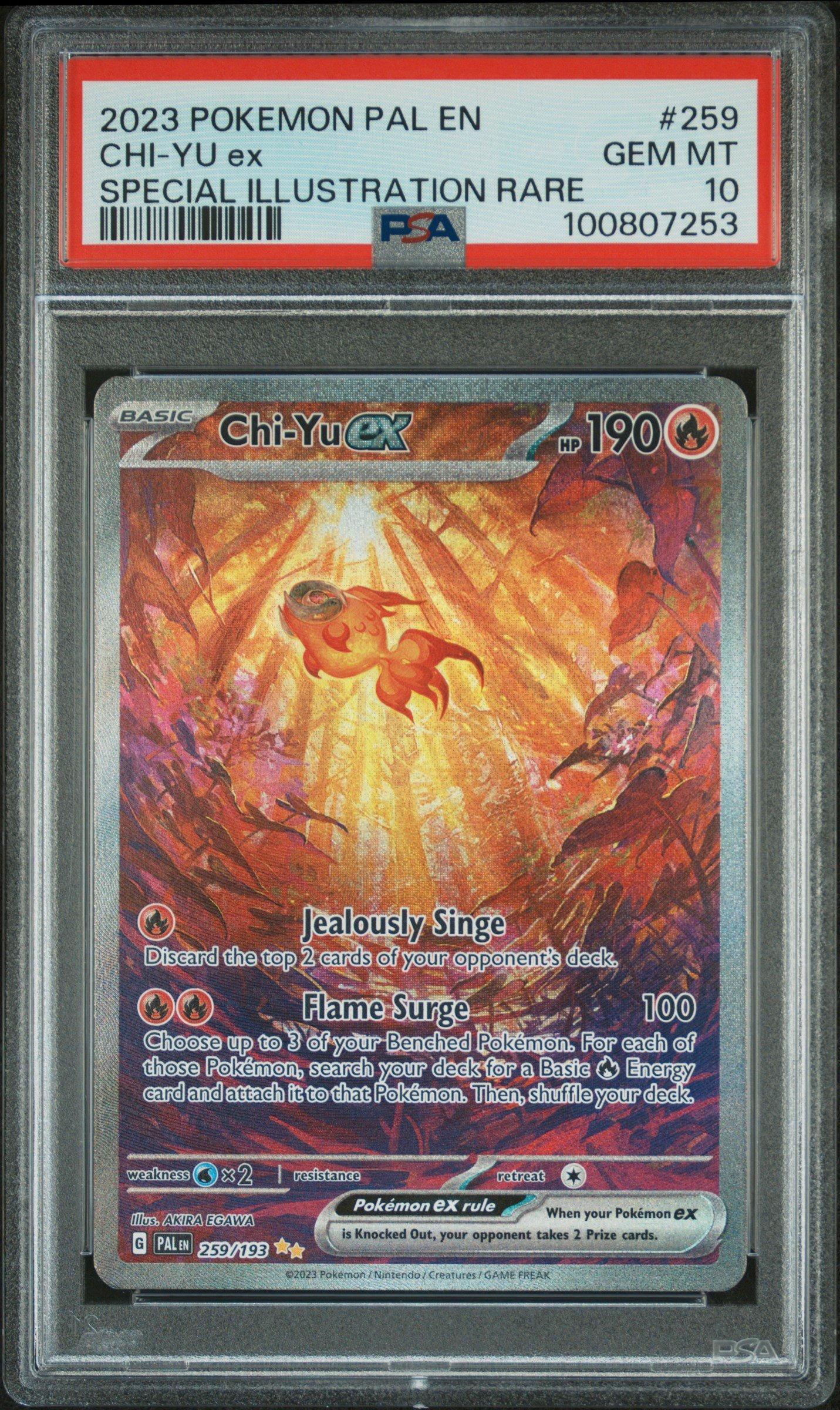 2023 Pokemon Pal En-paldea Evolved 259 Chi-yu Ex Special Illustration ...