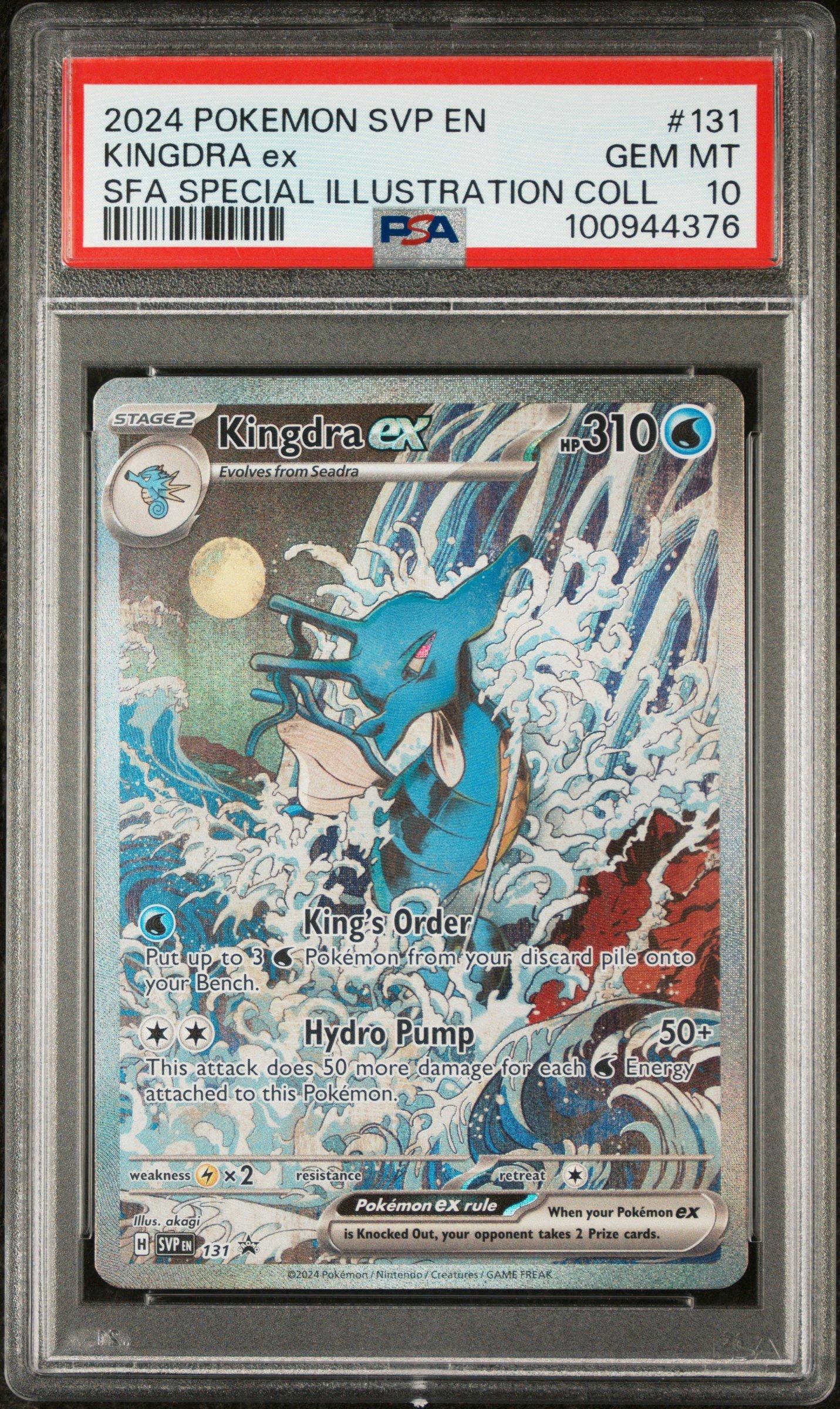 2024 Pokemon Svp En-sv Black Star Promo 131 Kingdra Ex Shrouded Fable ...