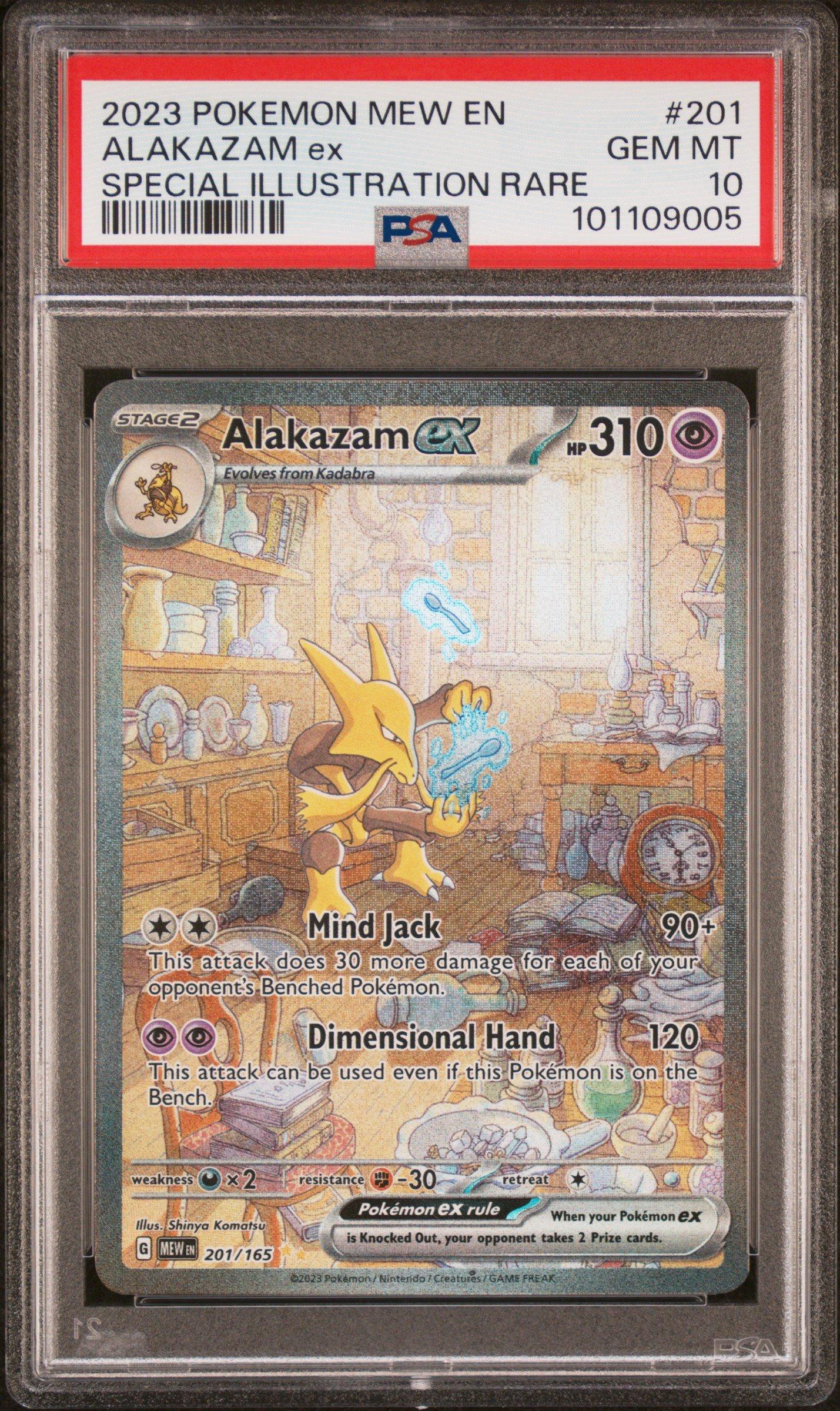 2023 Pokemon Mew En-151 201 Alakazam Ex Special Illustration Rare PSA ...