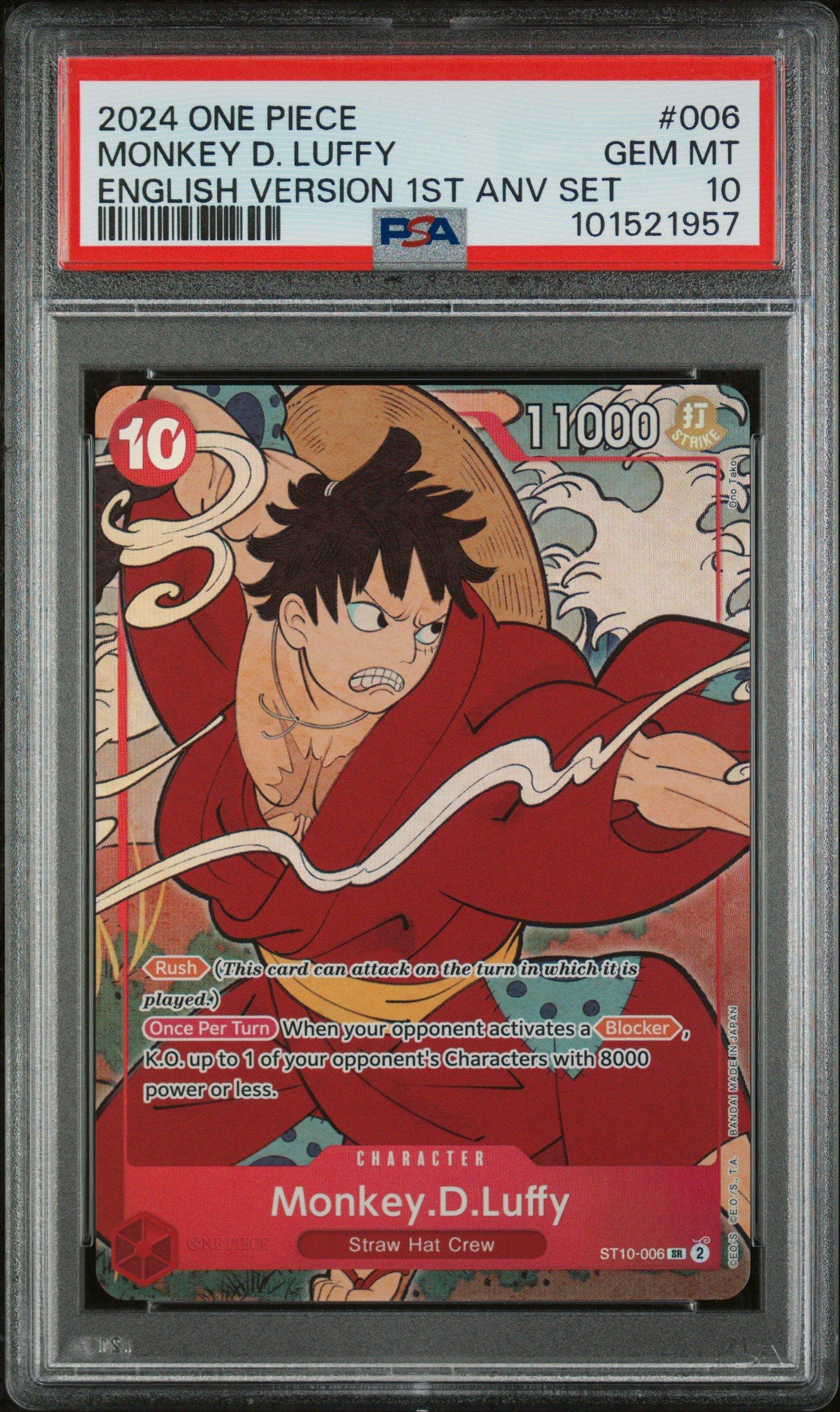 2024 One Piece English Version 1st Anniversary Set 006 Monkey D. Luffy ...