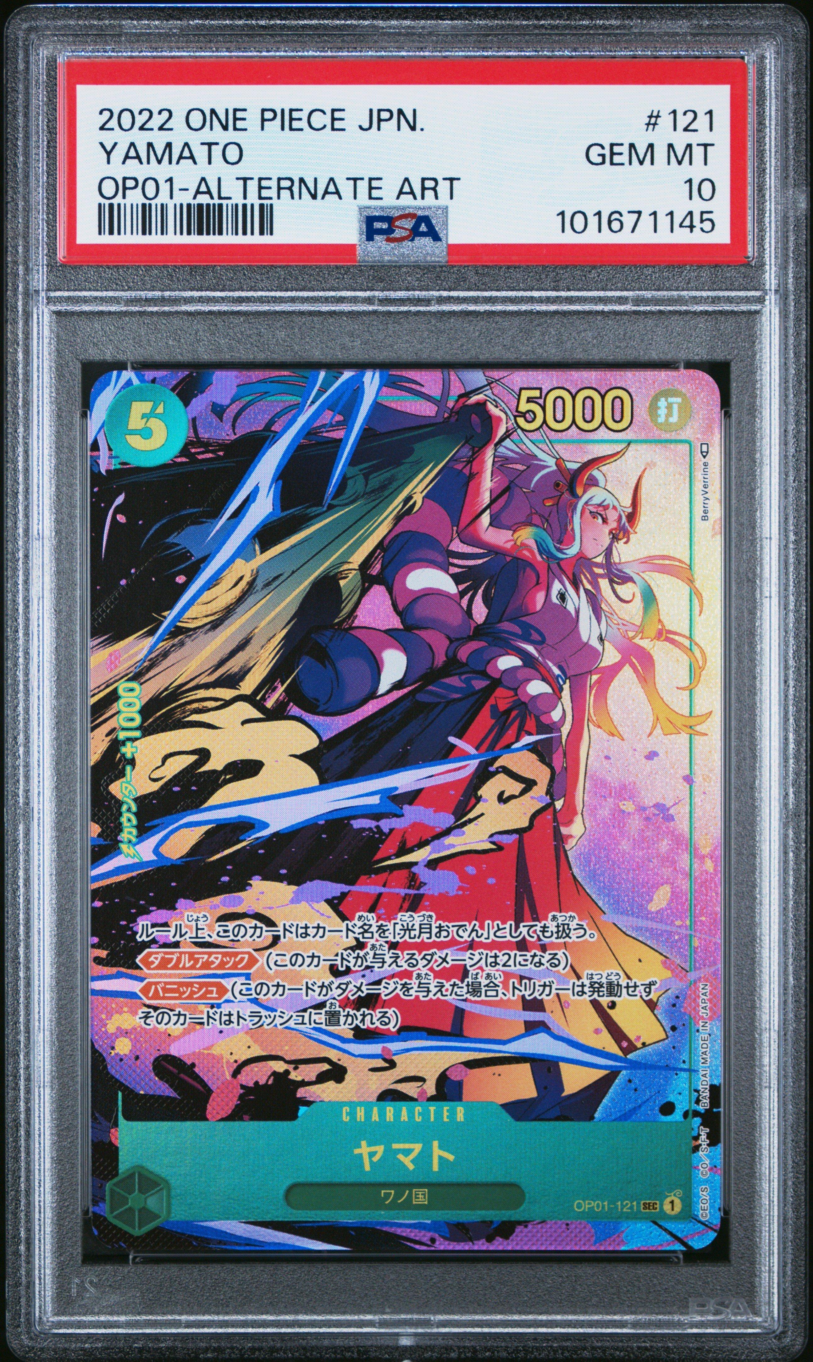 2022 One Piece Japanese Op01-romance Dawn 121 Yamato Alternate Art PSA 10 | GameStop