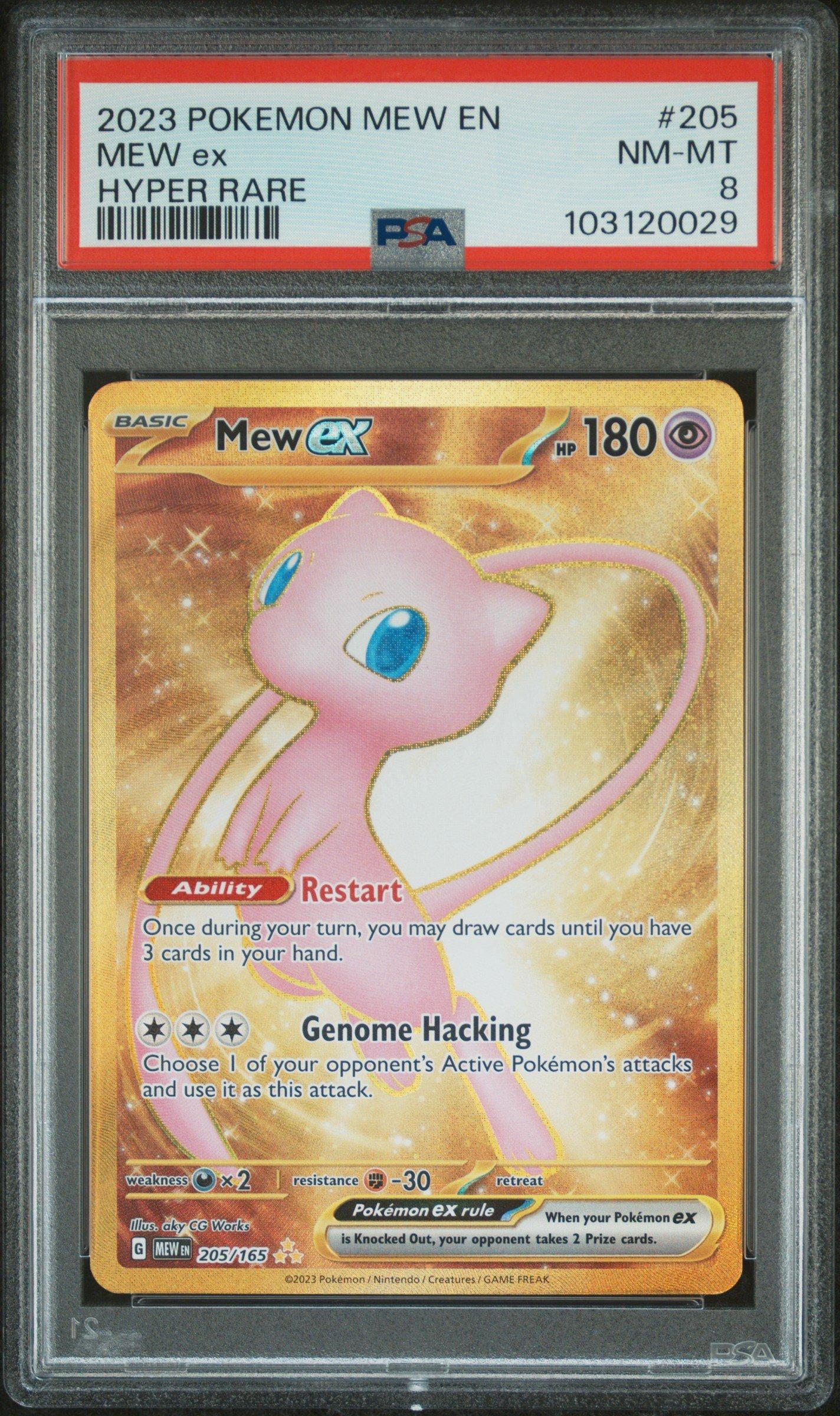 2023 Pokemon Mew En-151 205 Mew Ex Hyper Rare PSA 8 | GameStop