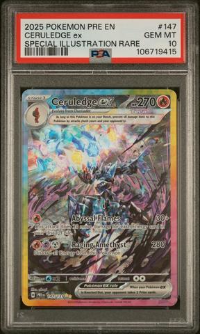 2023 Pokemon Mew En-151 198 Venusaur Ex Special Illustration 2023 Pokemon Mew En-151 198 Venusaur Ex Special Illustration