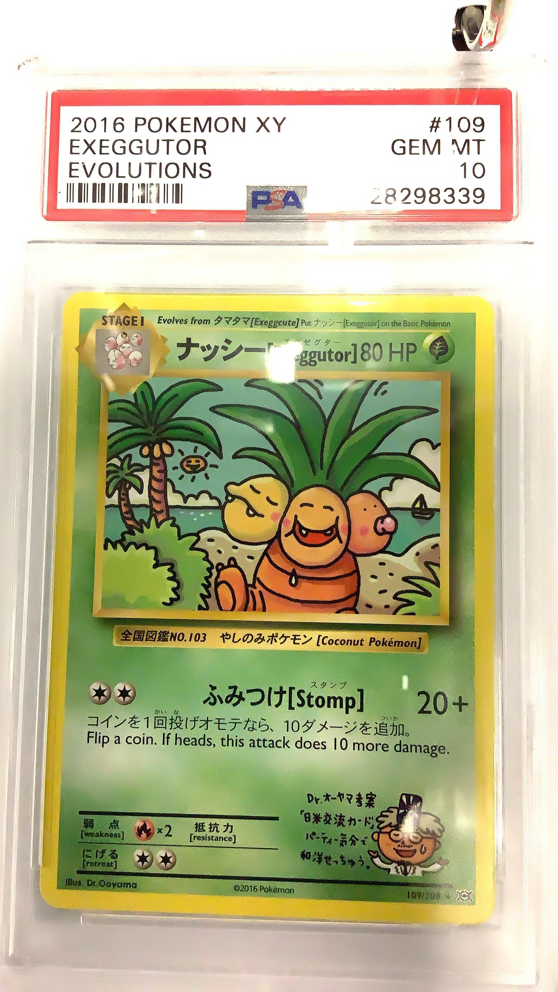 2016 Pokemon Xy Evolutions 109 Exeggutor PSA 10 | GameStop