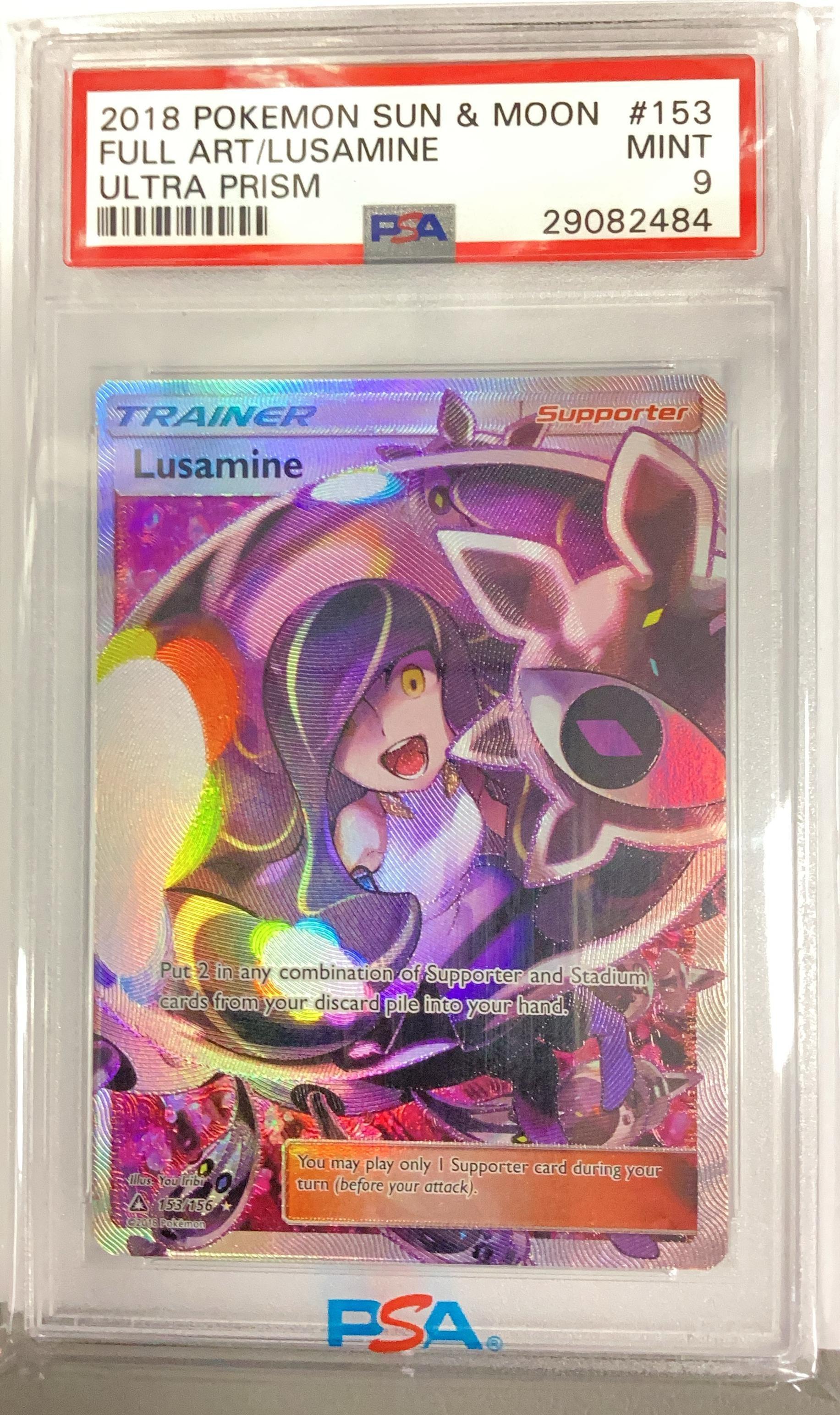 2018 Pokemon Sun & Moon Ultra Prism 153 Full Art/lusamine PSA 9 | GameStop
