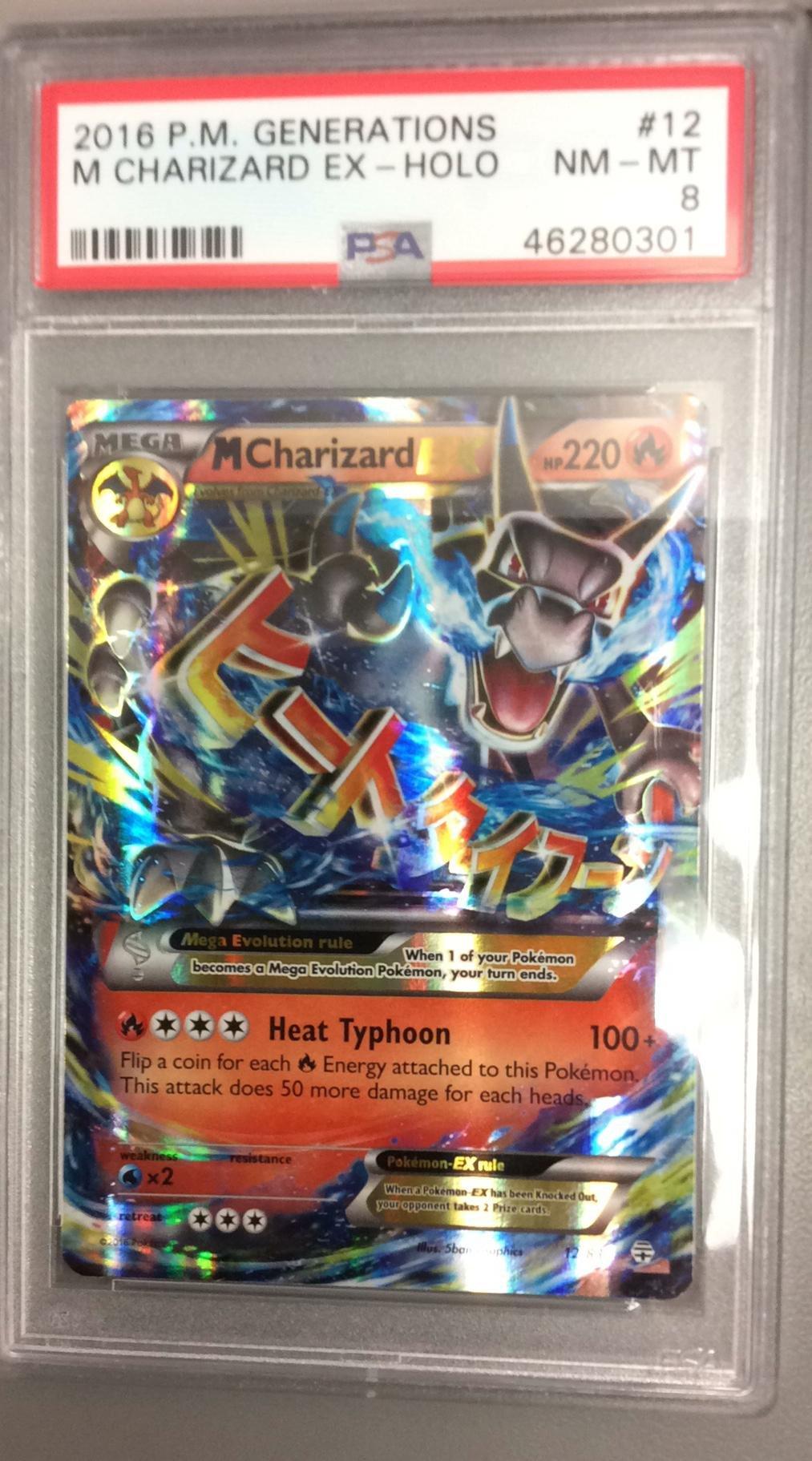 2016 Pokemon Xy Generations 12 M Charizard Ex PSA 8 | GameStop