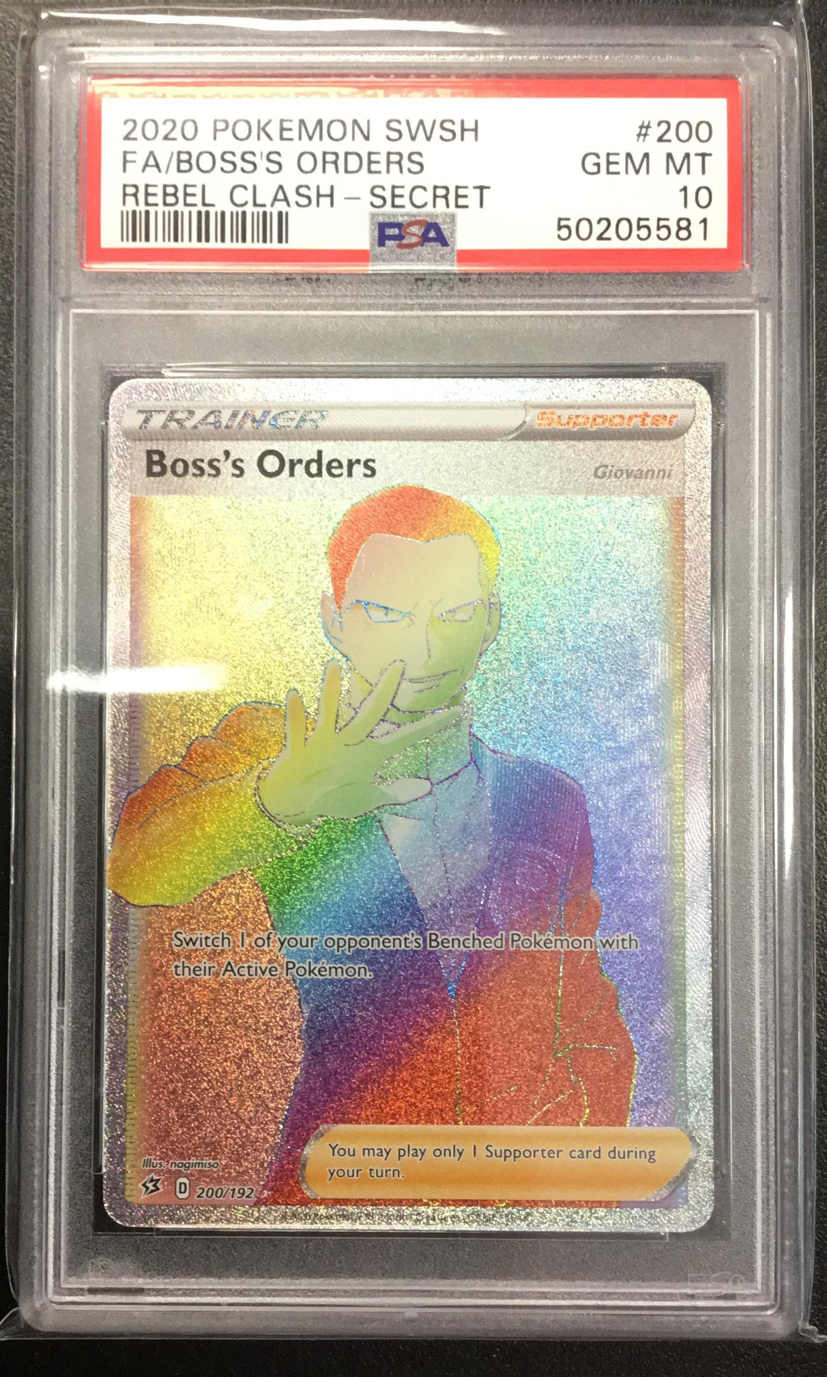 2020 Pokemon Sword & Shield Rebel Clash 200 Full Art/boss's Orders ...