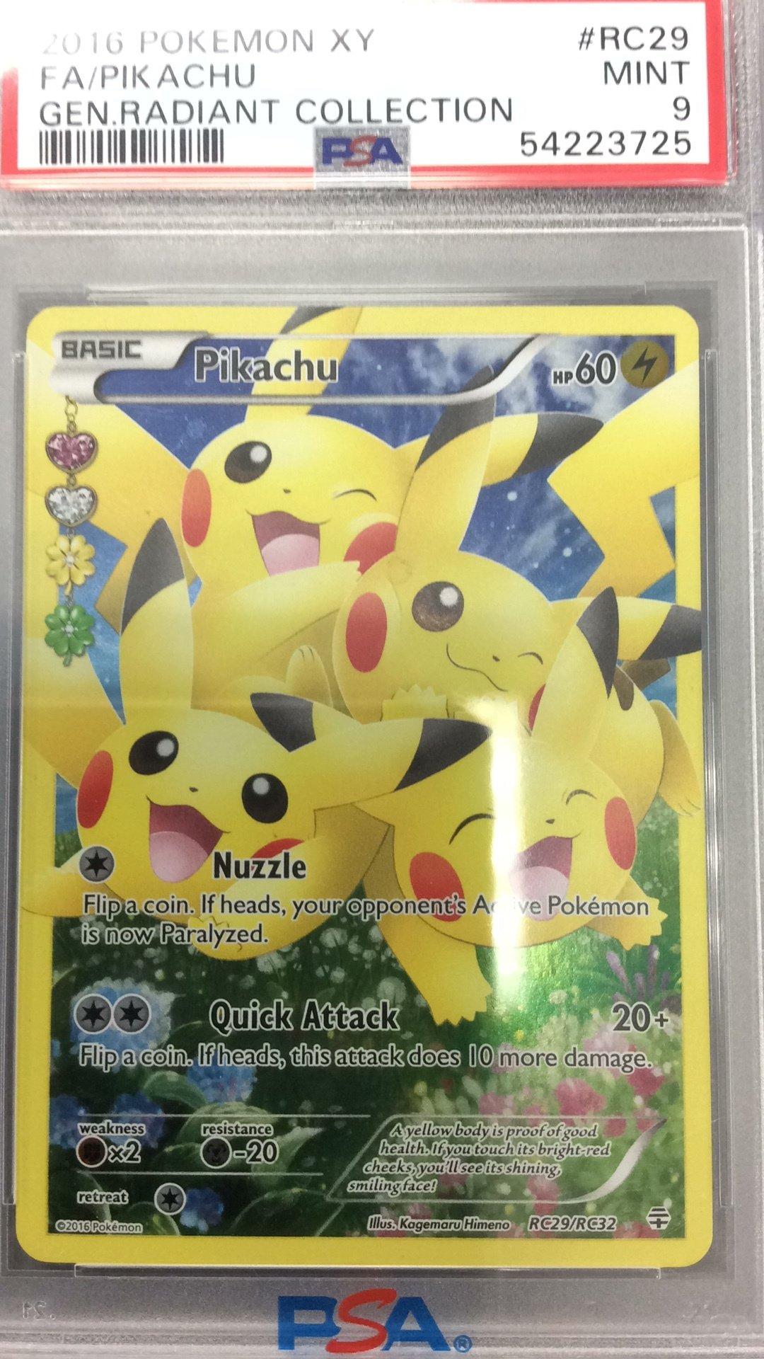 2016 Pokemon Xy Generations Radiant Collection Rc29 Fa/pikachu PSA 9 | GameStop