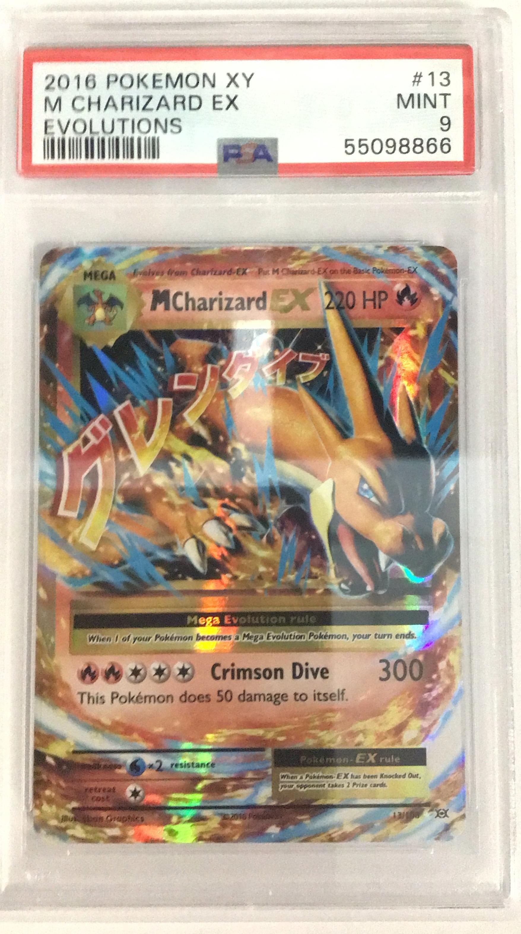 2016 Pokemon Xy Evolutions 13 M Charizard Ex PSA 9 | GameStop