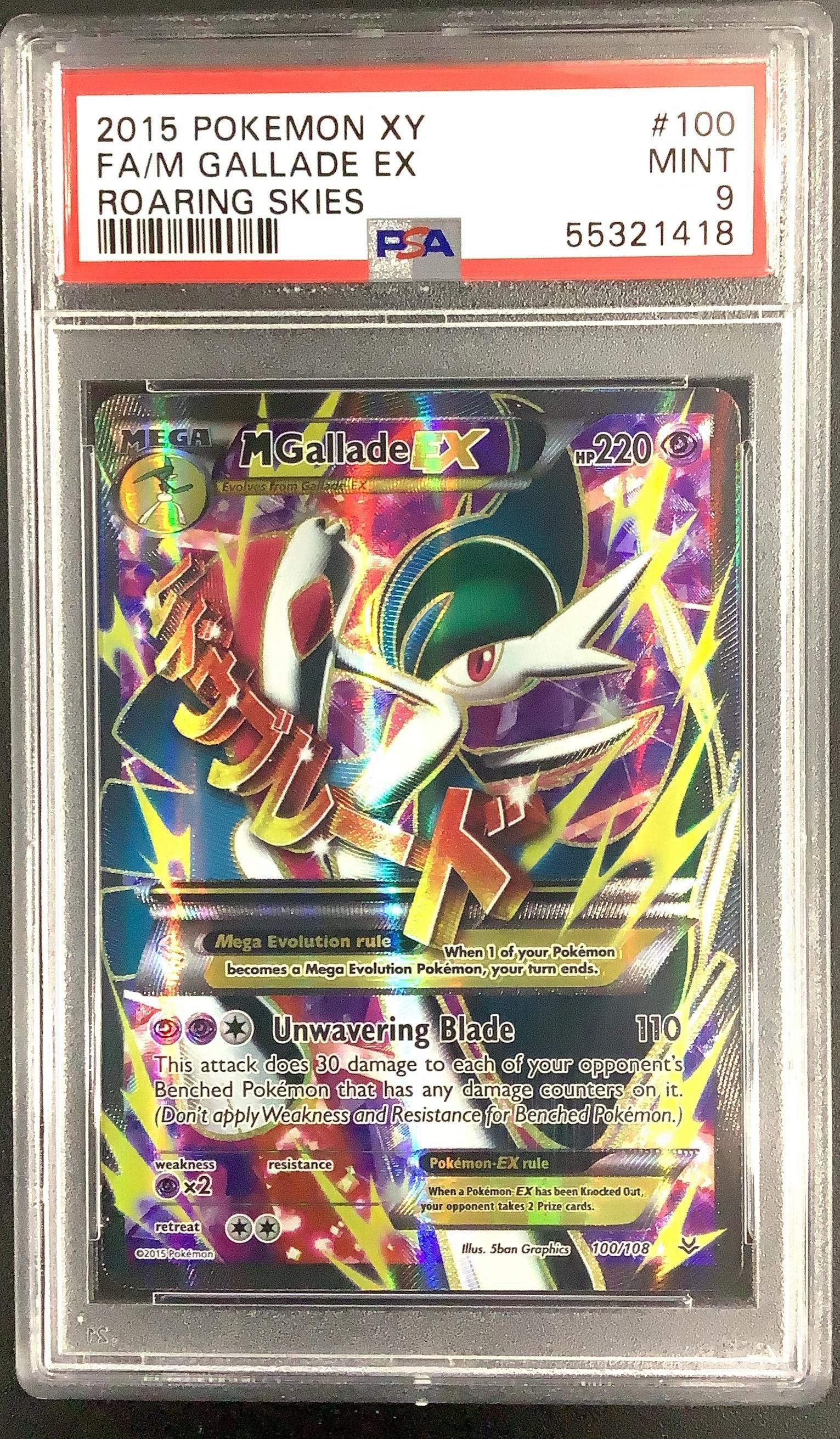 2015 Pokemon Xy Roaring Skies 100 Full Art/m Gallade Ex PSA 9 | GameStop