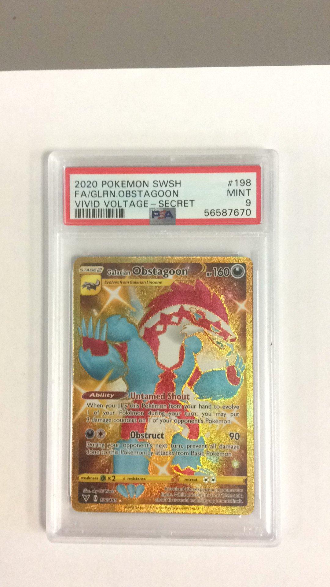 2020 Pokemon Sword & Shield Vivid Voltage 198 Full Art/galarian ...