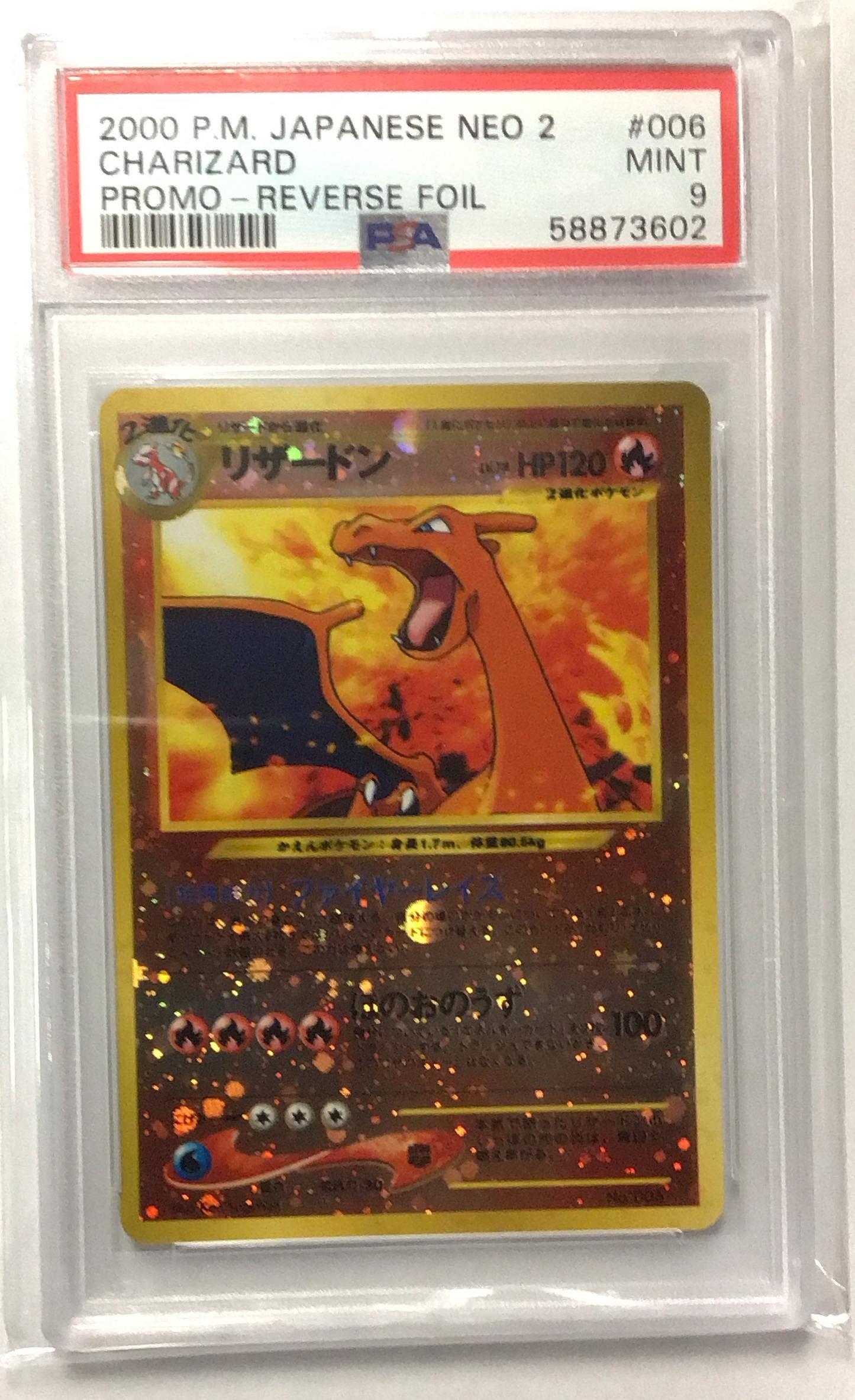 2000 Pokemon Japanese Neo 2 Promo 006 Charizard Reverse Foil PSA 9 ...