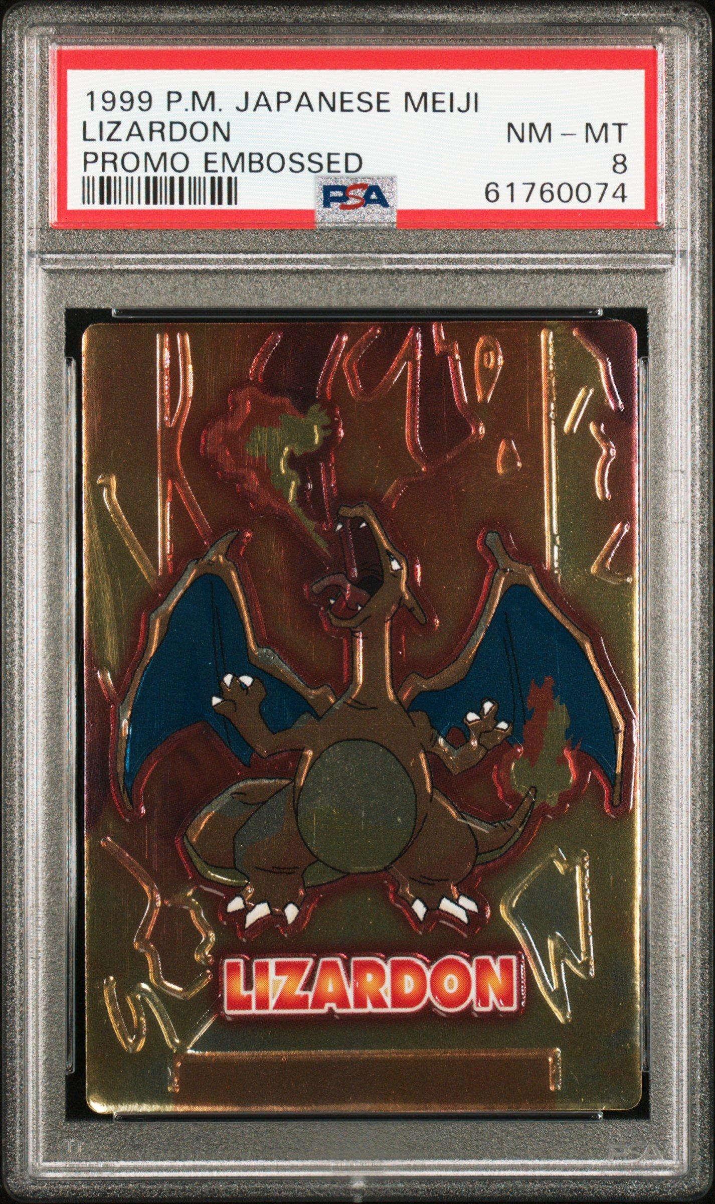 1999 Pokemon Japanese Meiji Promo Lizardon Embossed PSA 8 | GameStop