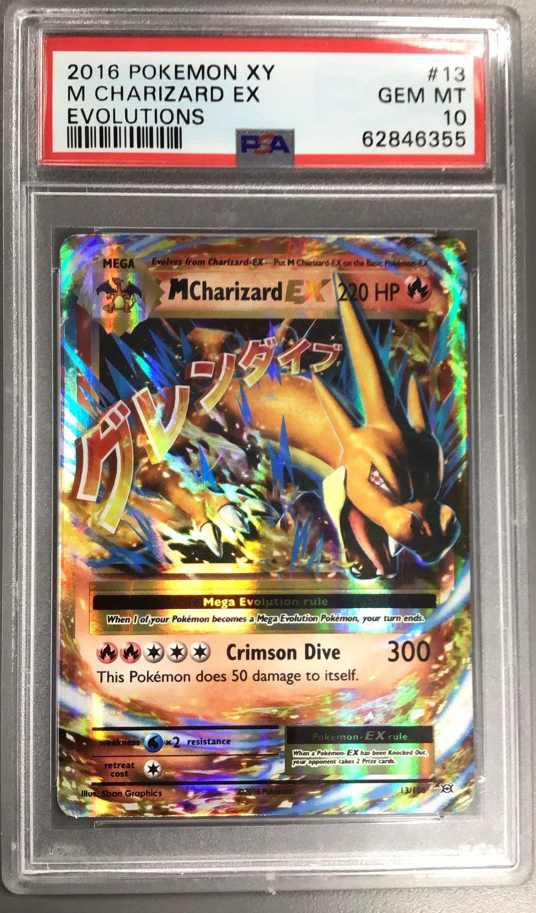 2016 Pokemon Xy Evolutions 13 M Charizard Ex PSA 10 | GameStop