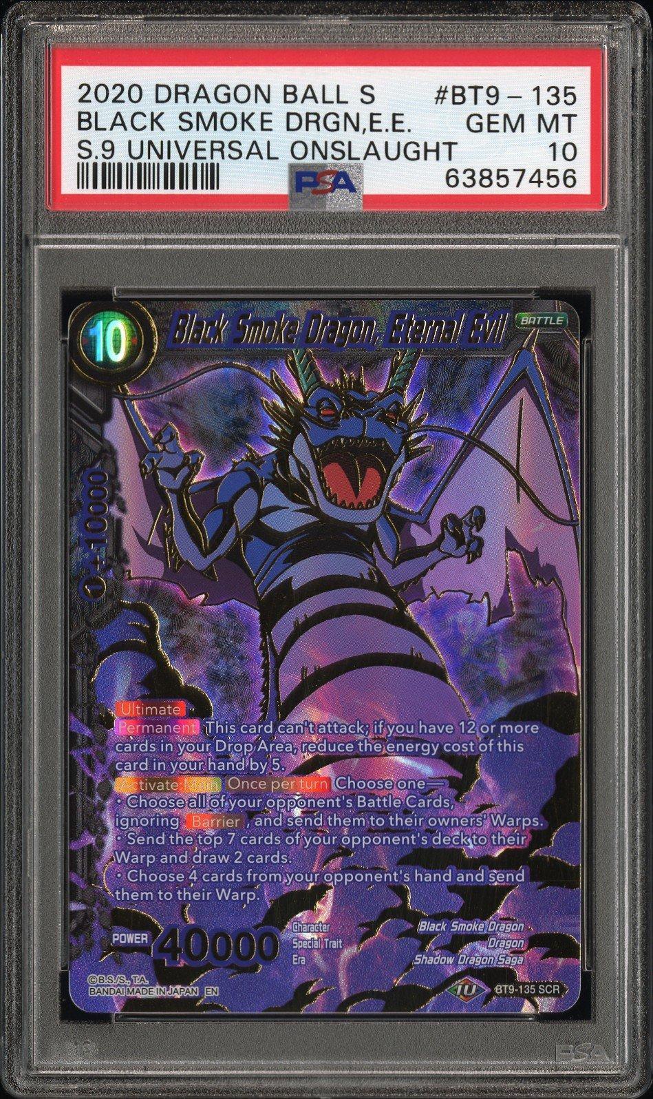 2020 Dragon Ball Super Card Game Series 9 Universal Onslaught Bt9-135 ...