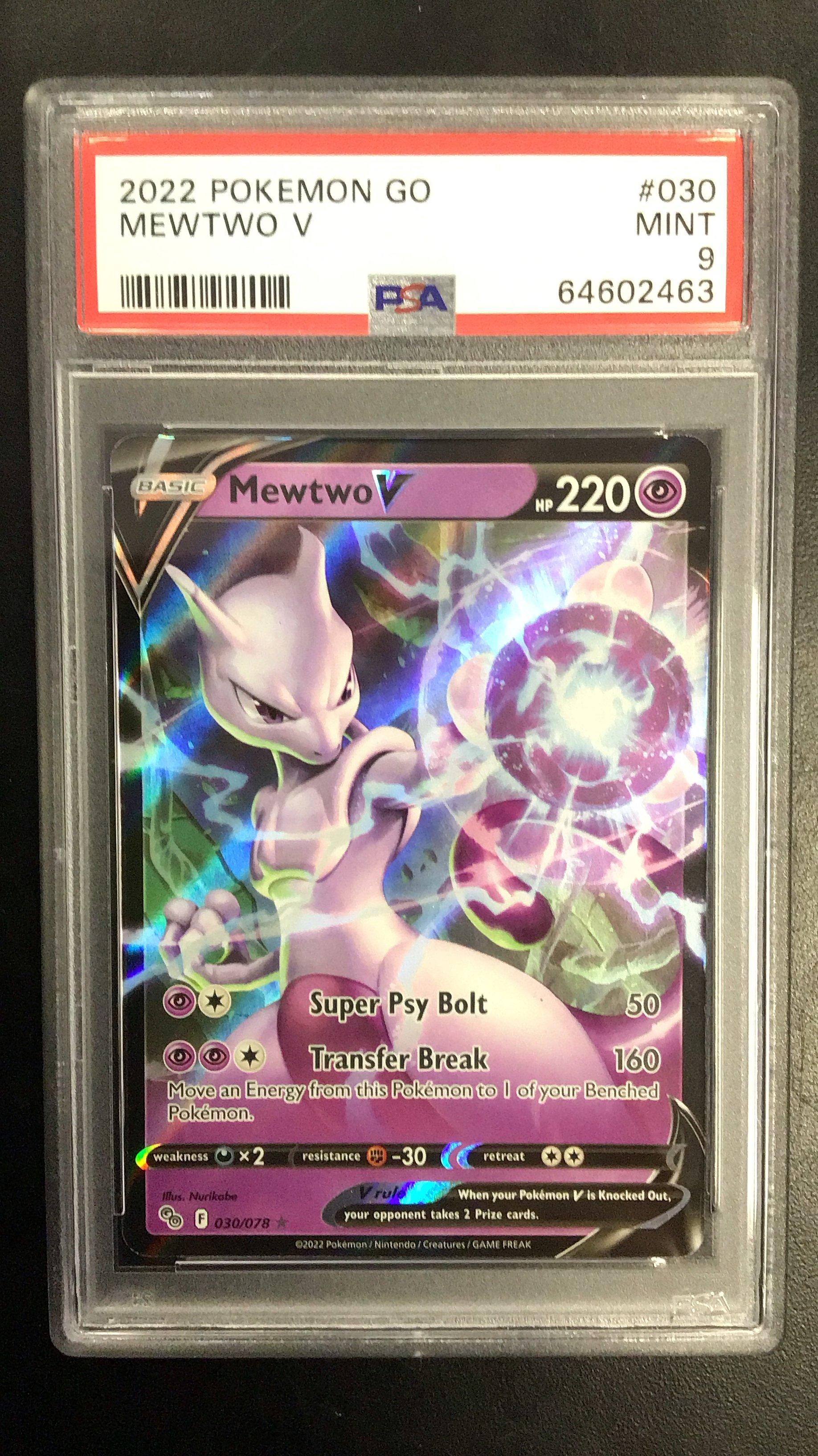 2022 Pokemon Go 030 Mewtwo V PSA 9 | GameStop