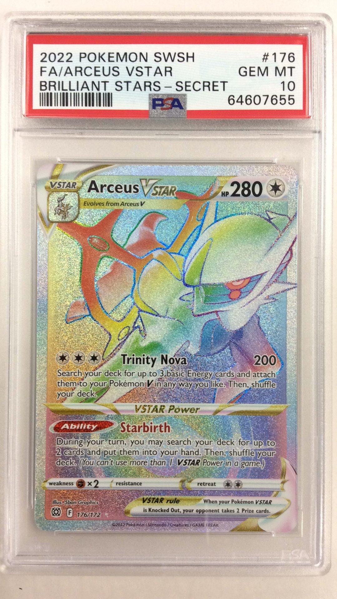 2022 Pokemon Sword & Shield Brilliant Stars 176 Full Art/arceus Vstar ...