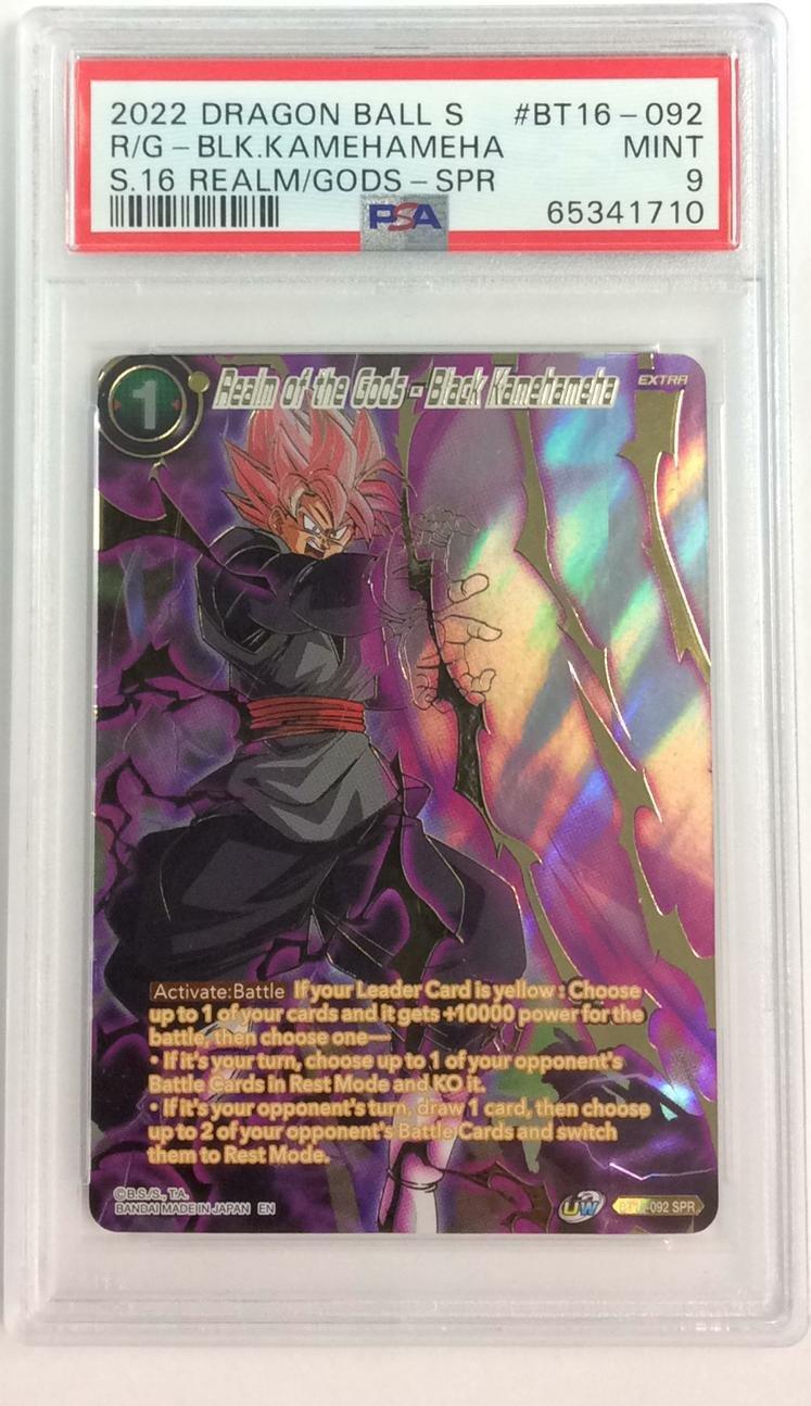2022 Dragon Ball Super Card Game Series 16 Realm Of The Gods Bt16-092 Realm Of The Gods - Black ...