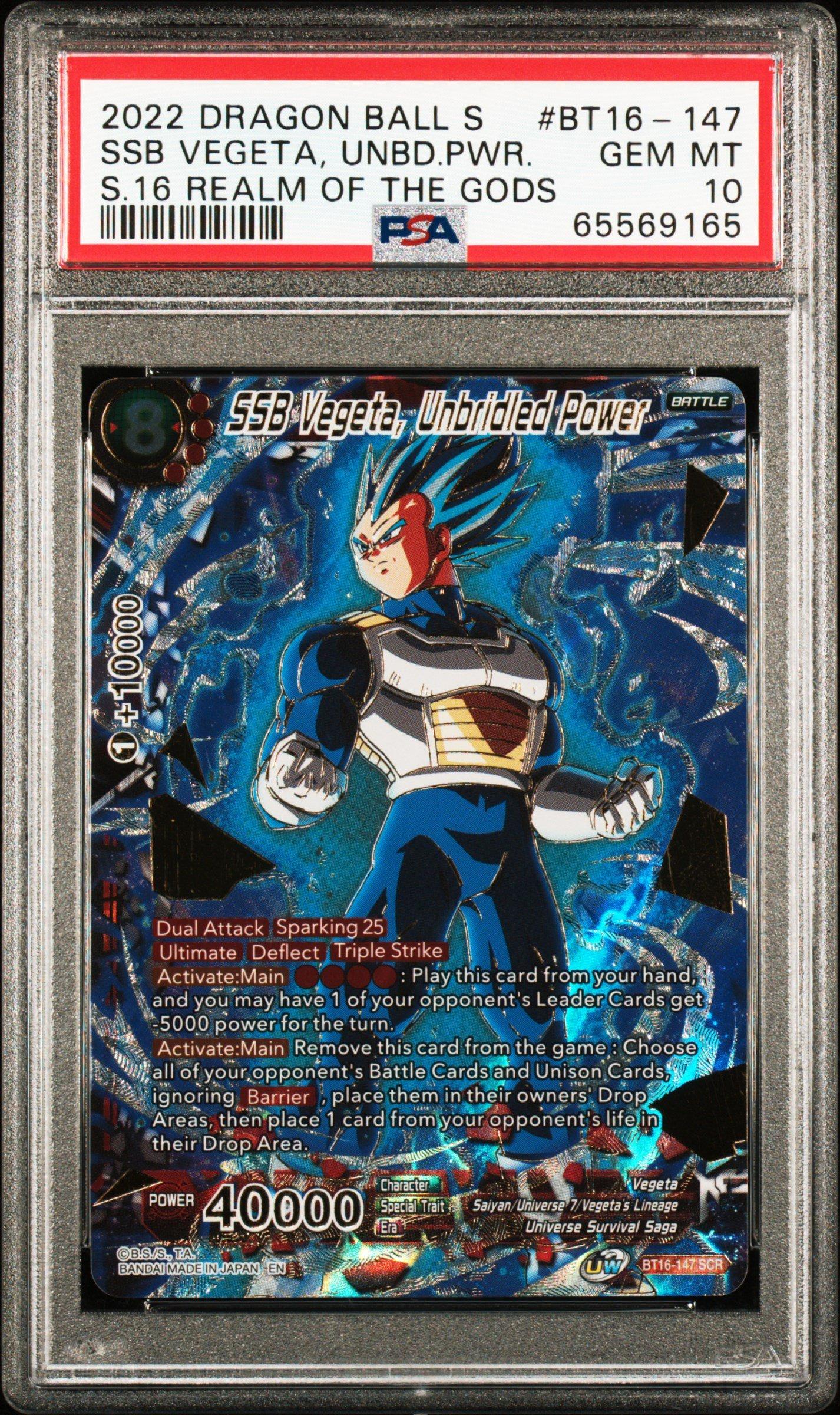 2022 Dragon Ball Super Card Game Series 16 Realm Of The Gods Bt16-147 ...