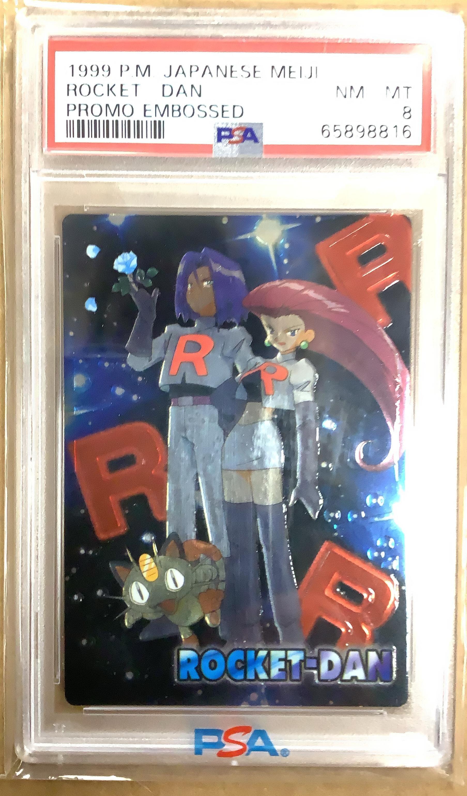 1999 Pokemon Japanese Meiji Promo Rocket-dan Embossed PSA 8 | GameStop