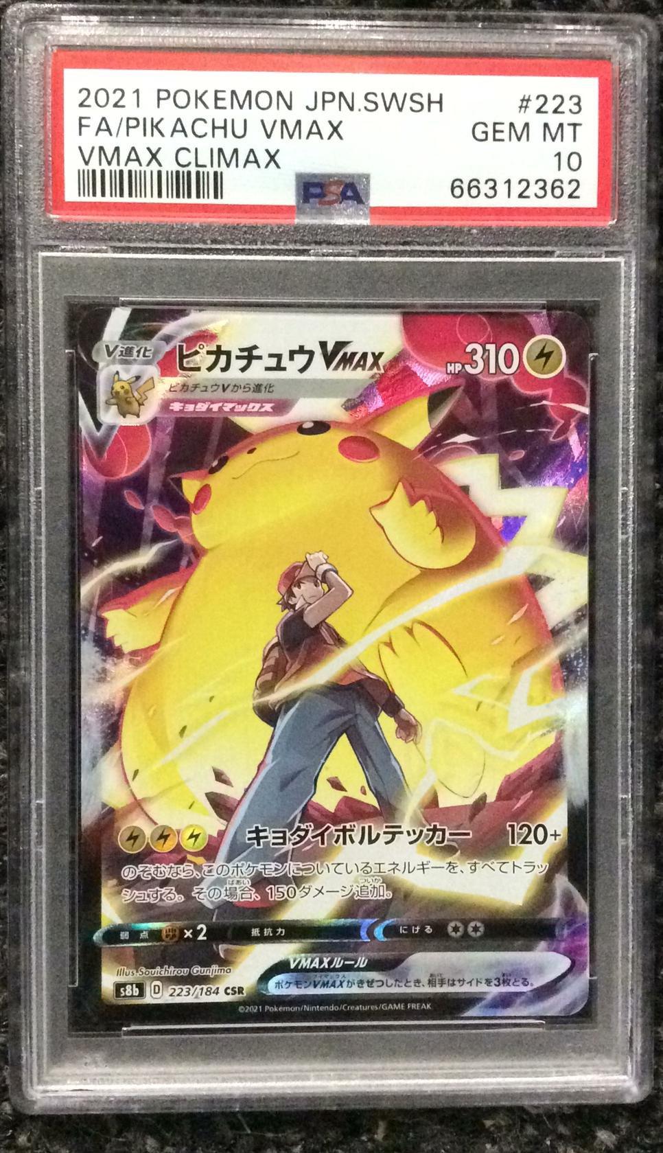 2021 Pokemon Japanese Sword & Shield Vmax Climax 223 Full Art/pikachu Vmax PSA 10 | GameStop