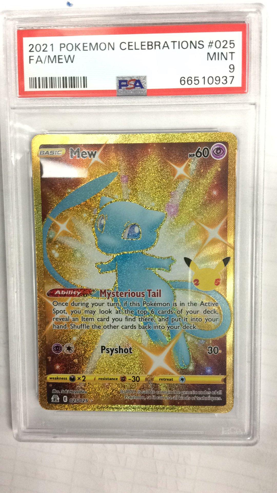 2021 Pokemon Celebrations 025 Full Art/mew PSA 9 | GameStop