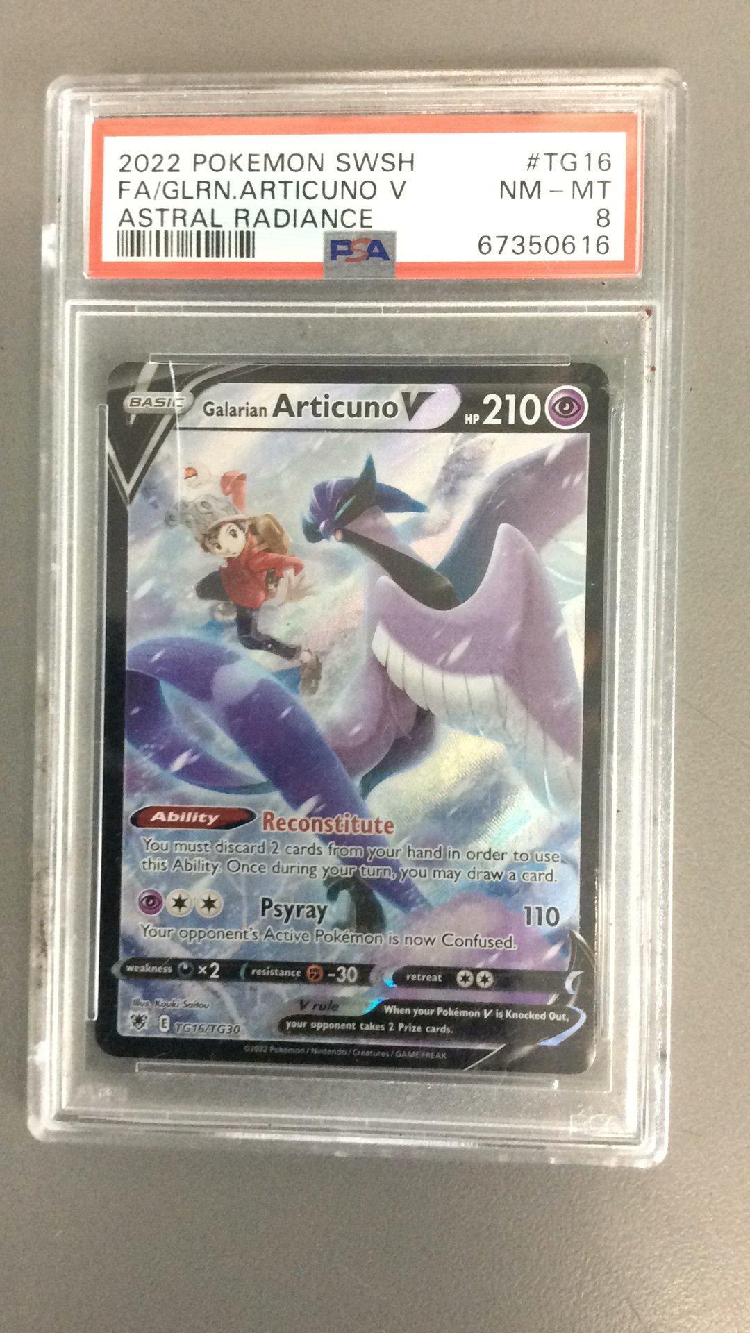 2022 Pokemon Sword & Shield Astral Radiance Tg16 Full Art/galarian ...