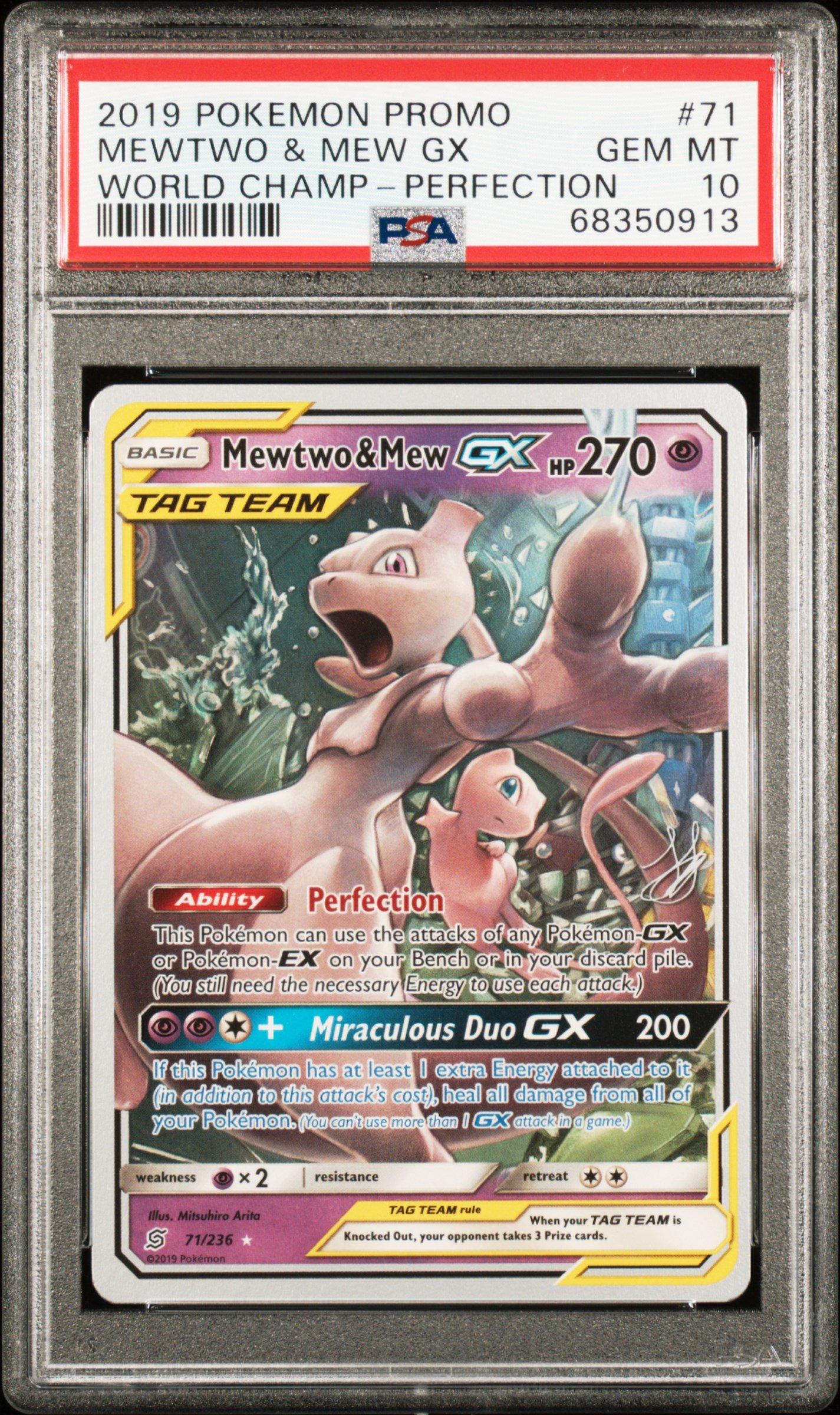 2019 Pokemon World Championships Promo 71 Mewtwo & Mew Gx Perfection ...