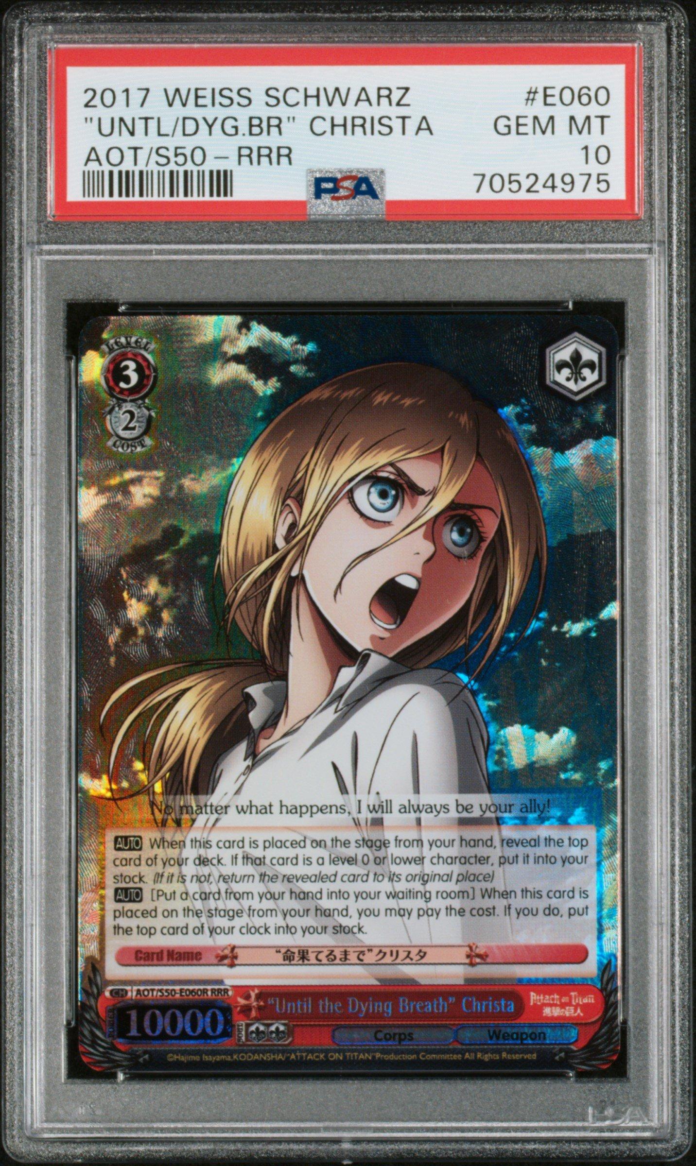 2017 Weiss Schwarz Attack On Titan Vol.2 E060 "until The Dying Breath ...