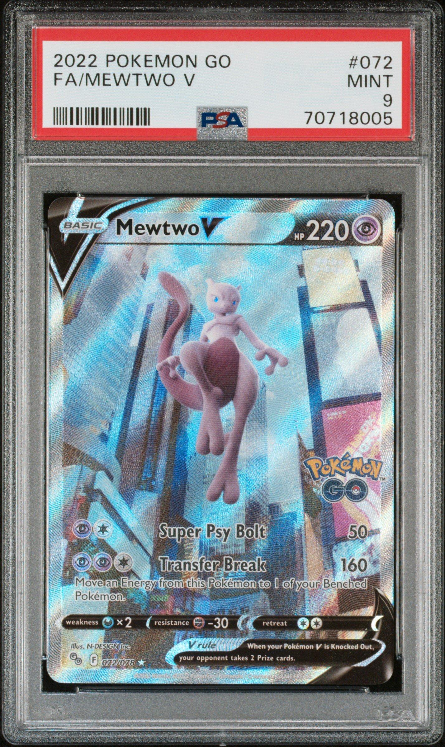 2022 Pokemon Go 072 Full Art/mewtwo V PSA 9 | GameStop