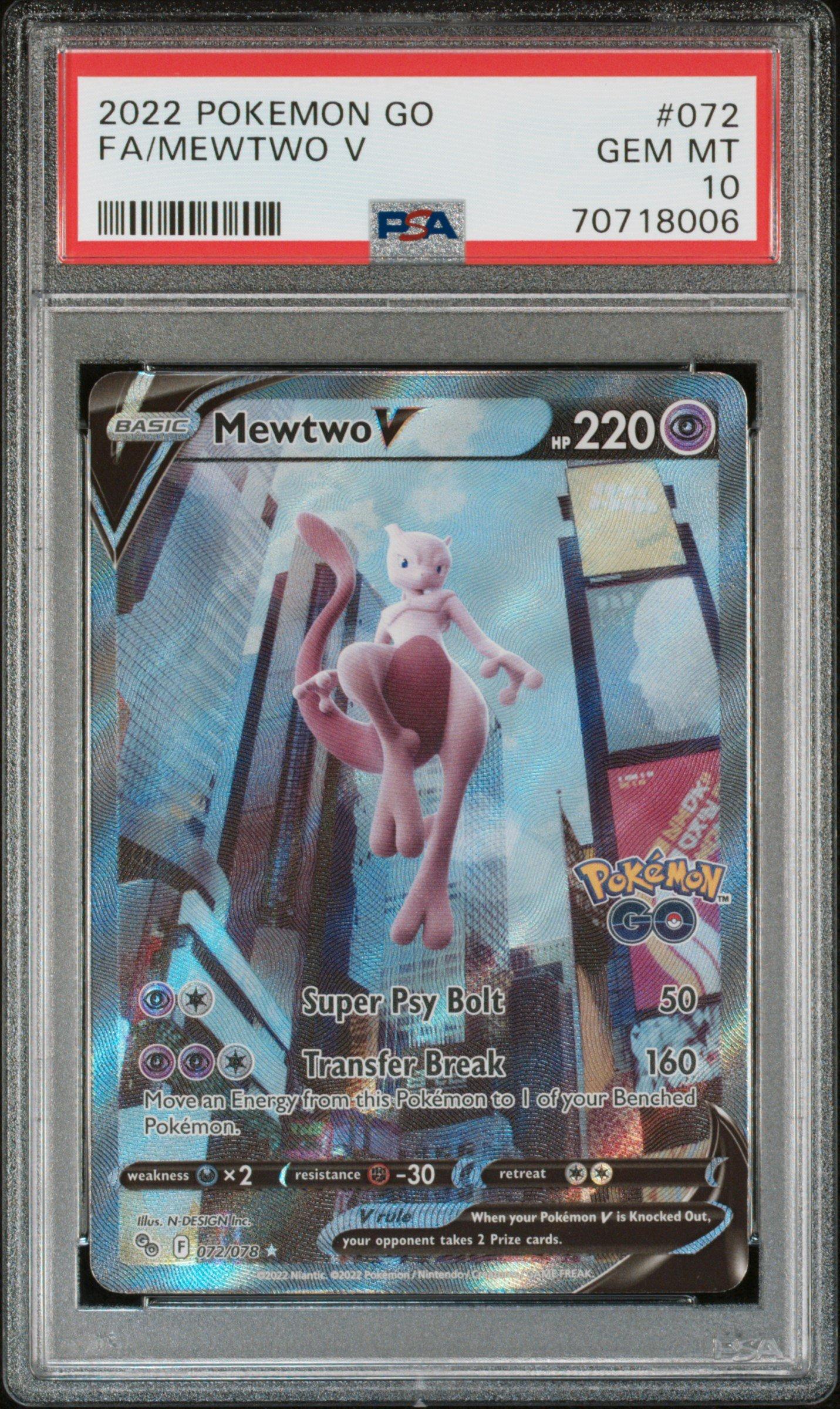 2022 Pokemon Go 072 Full Art/mewtwo V PSA 10 | GameStop
