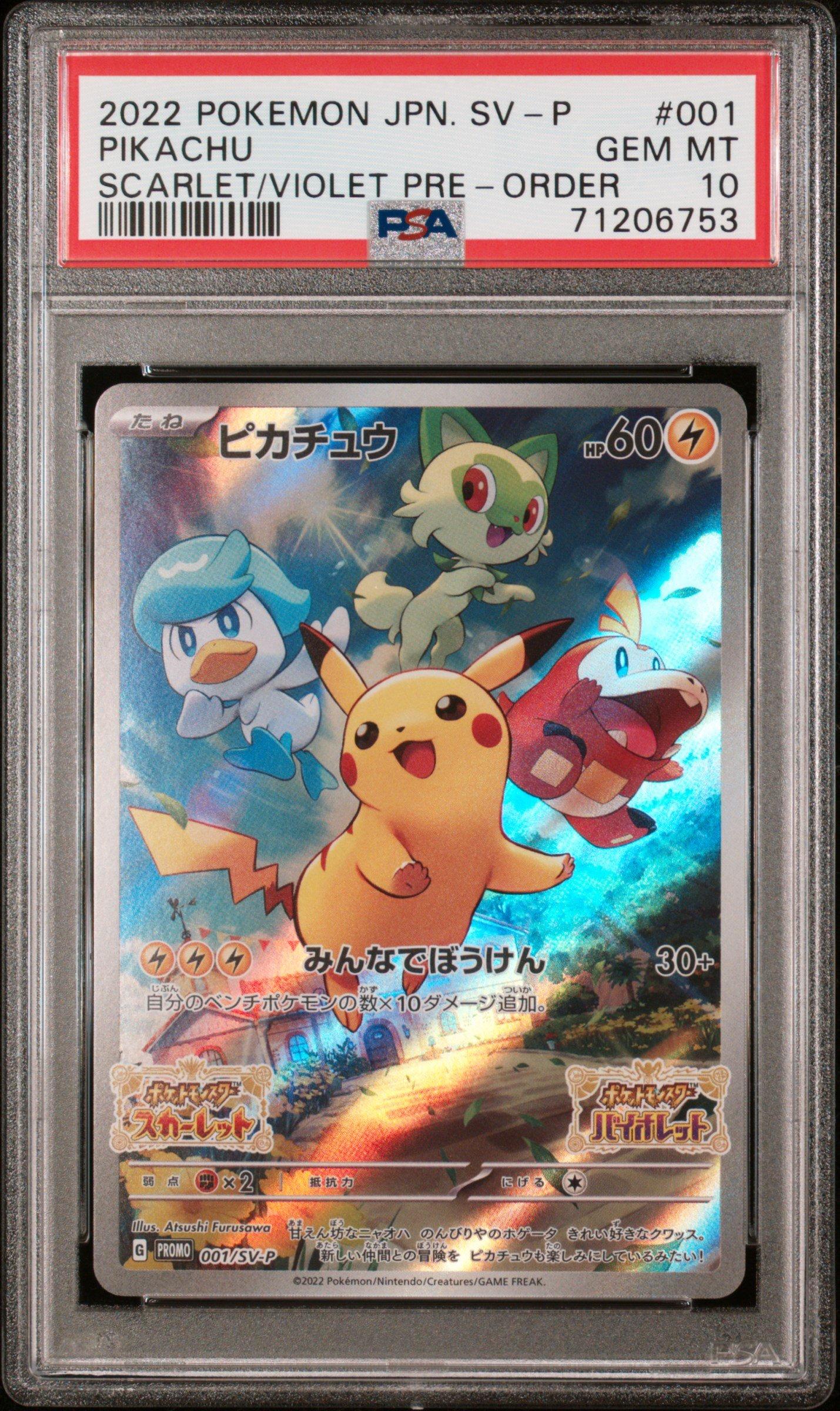 2022 Pokemon Japanese Sv Promo 001 Pikachu Scarlet & Violet Pre-order PSA 10 | GameStop