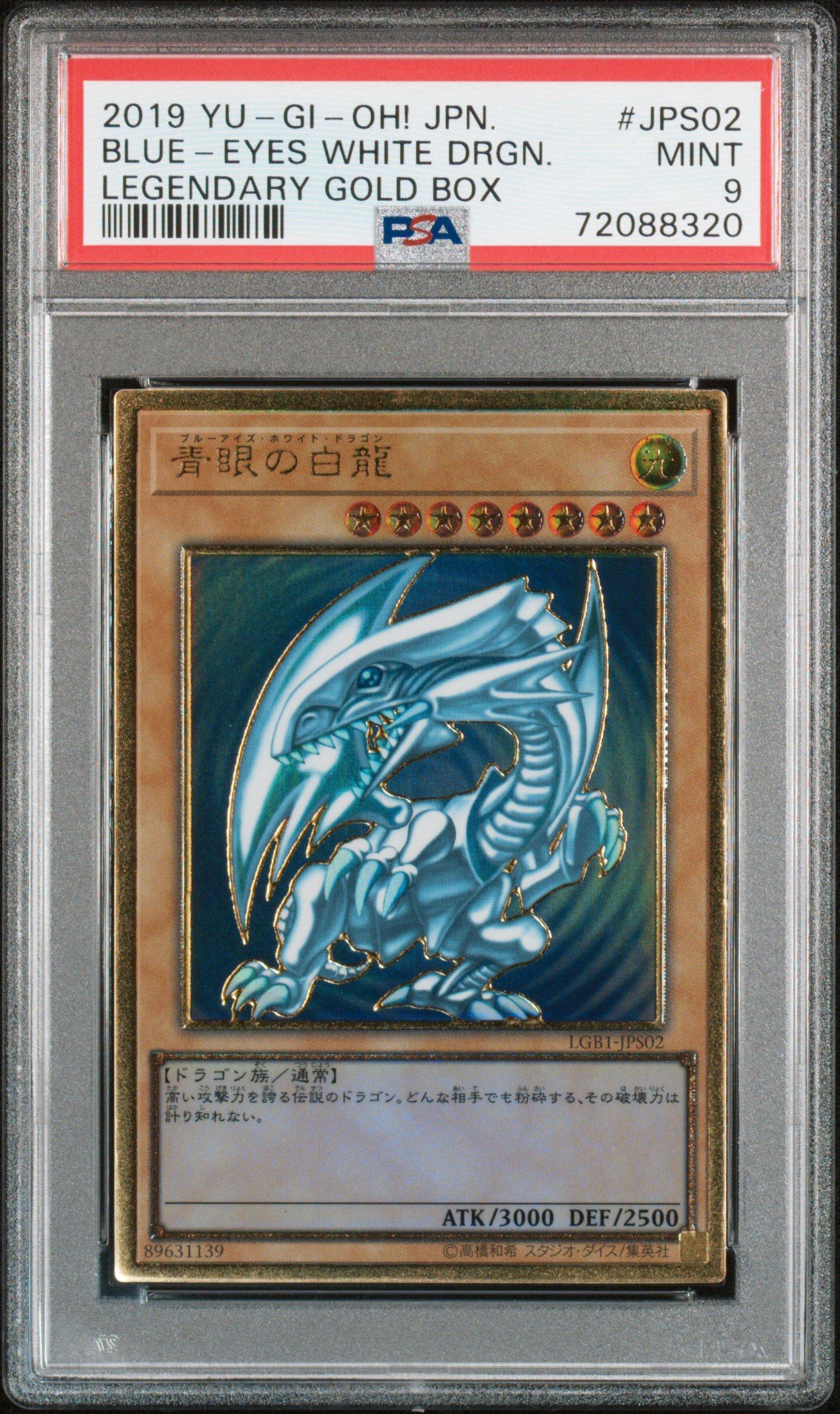2019 Yu-gi-oh! Japanese Legendary Gold Box Jps02 Blue-eyes White Dragon PSA 9 | GameStop