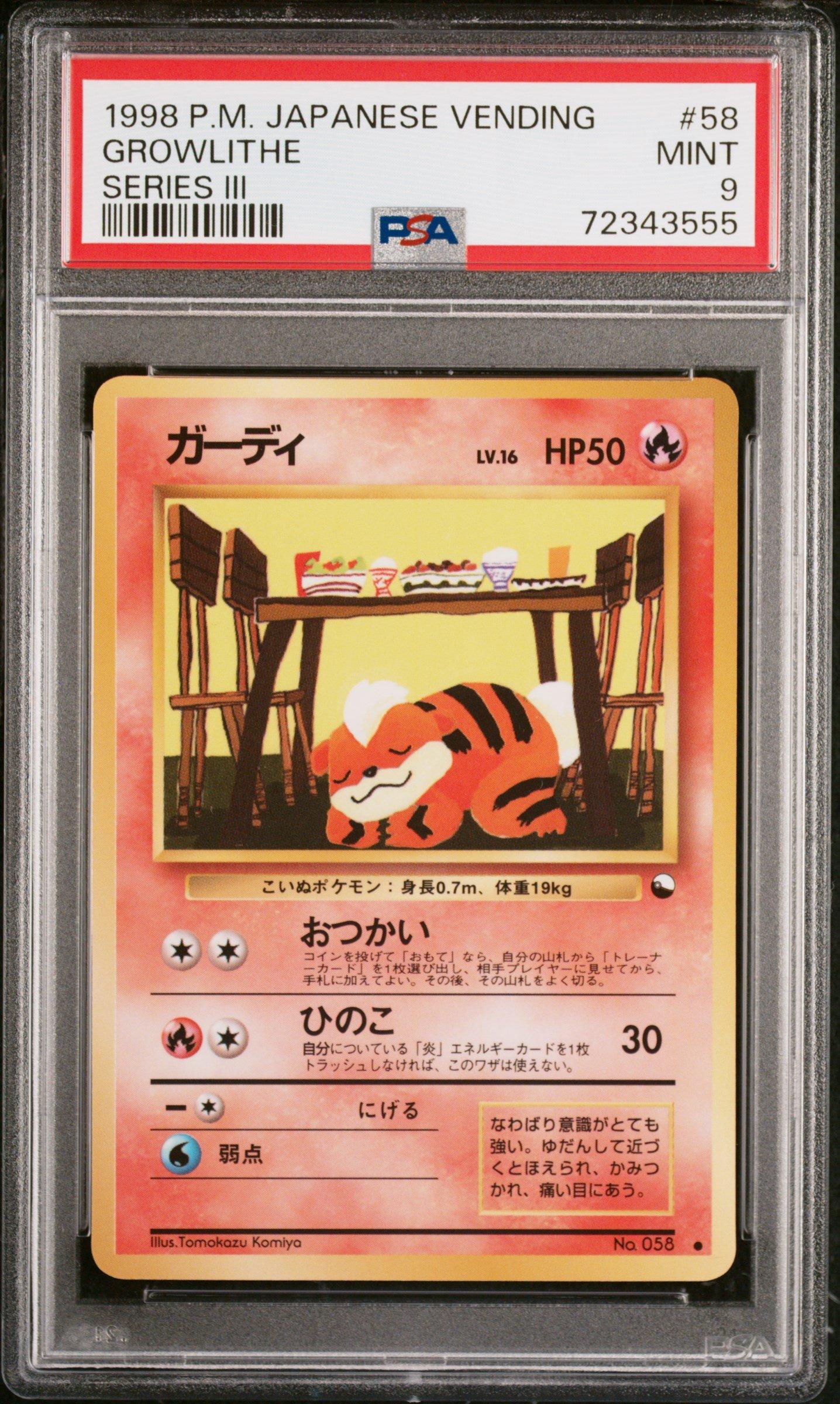 1998 Pokemon Japanese Vending 58 Growlithe Series Iii PSA 9 | GameStop