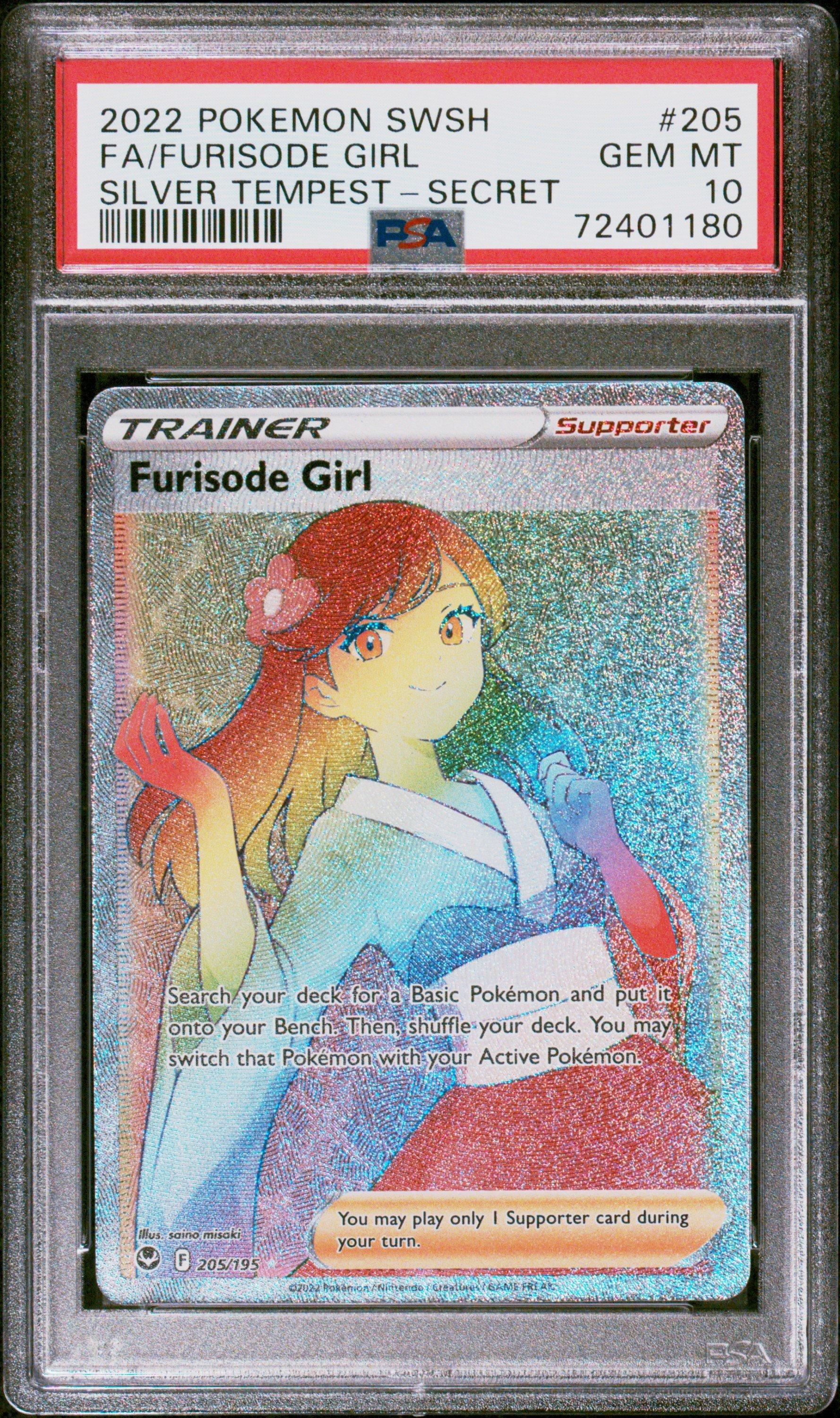 2022 Pokemon Sword & Shield Silver Tempest 205 Full Art/furisode Girl ...