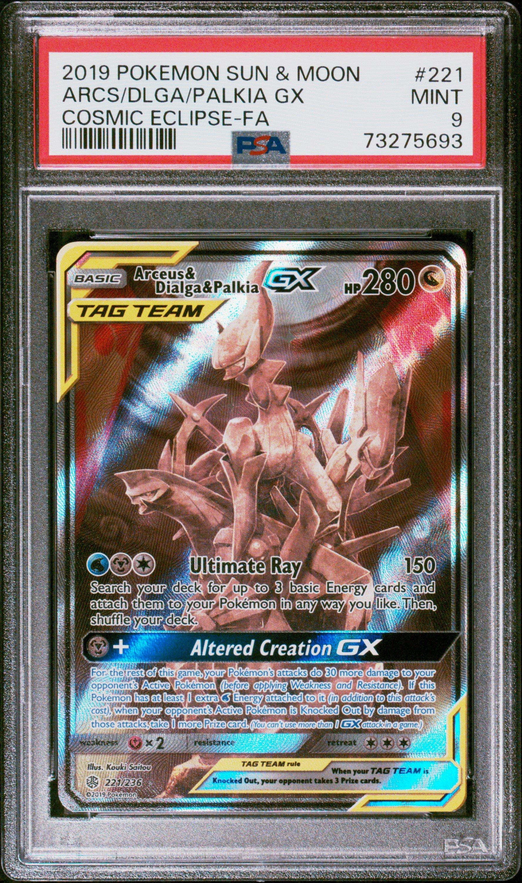 2019 Pokemon Sun & Moon Cosmic Eclipse 221 Full Art/arceus & Dialga & Palkia Gx PSA 9 | GameStop
