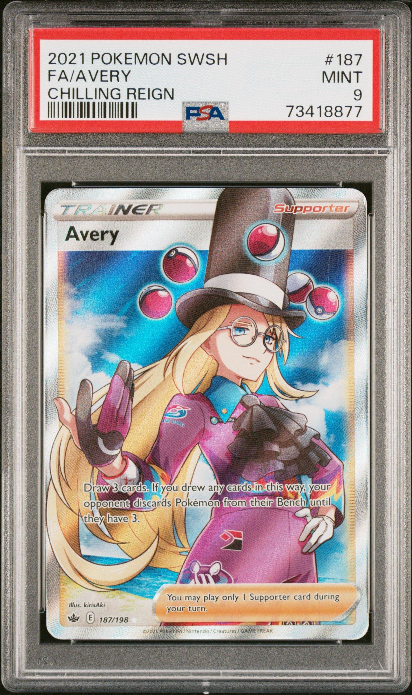 2021 Pokemon Sword & Shield Chilling Reign 187 Full Art/avery PSA 9 ...