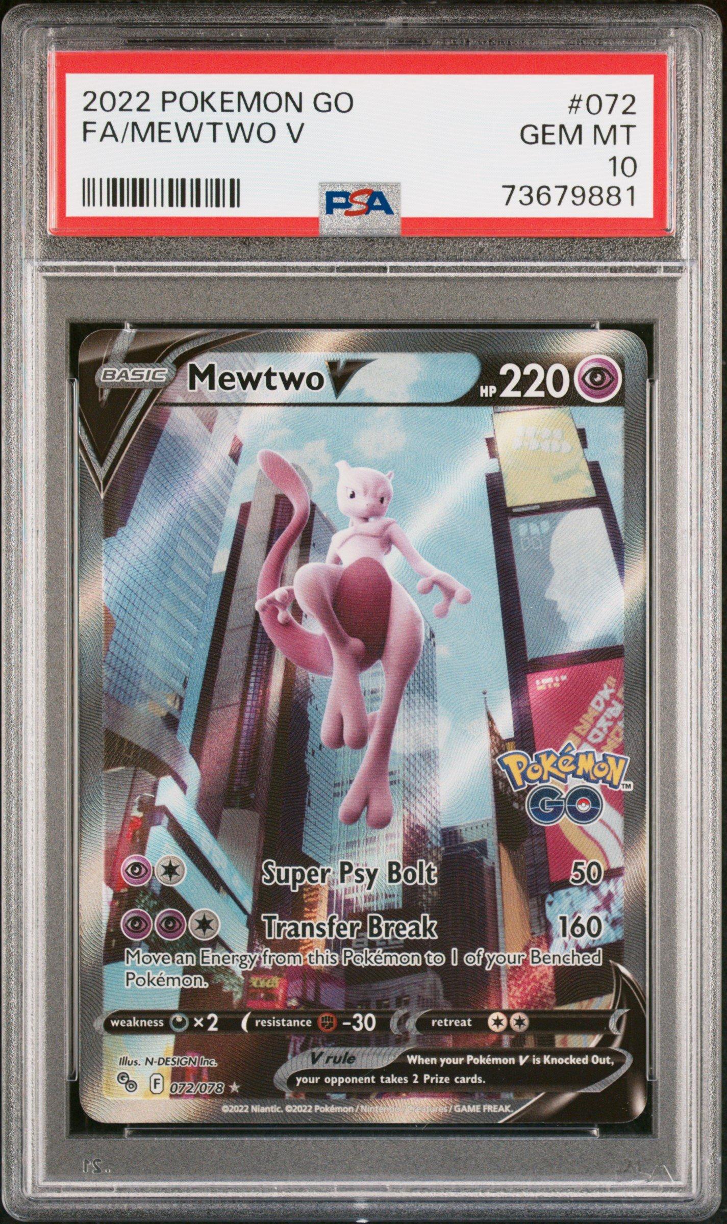 2022 Pokemon Go 072 Full Art/mewtwo V PSA 10 | GameStop